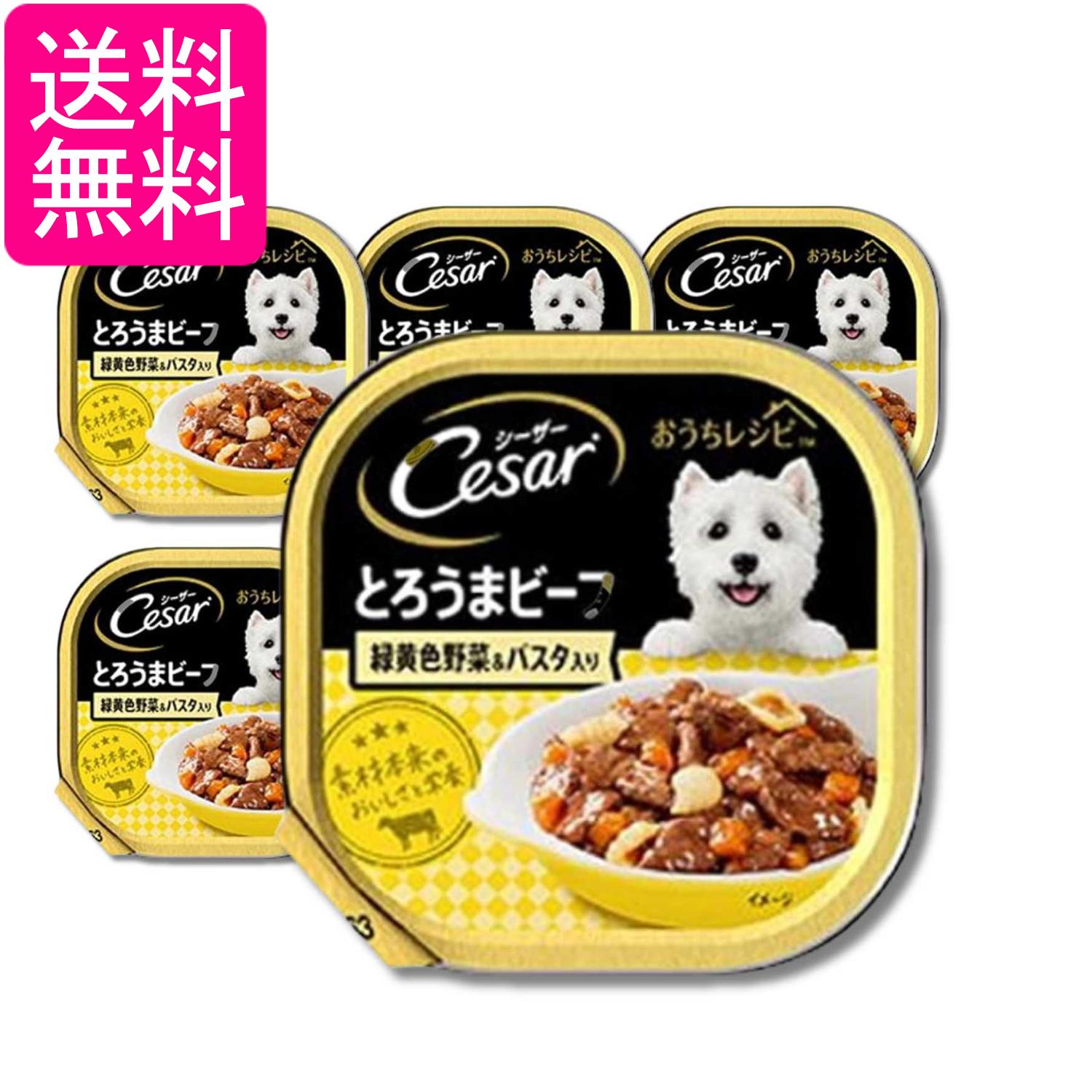 掲載商品の仕様や付属品等の詳細につきましては メーカーに準拠しておりますので メーカーホームページにてご確認下さいますよう よろしくお願いいたします。 当店は他の販売サイトとの併売品があります。 ご注文が集中した時、システムのタイムラグによ...