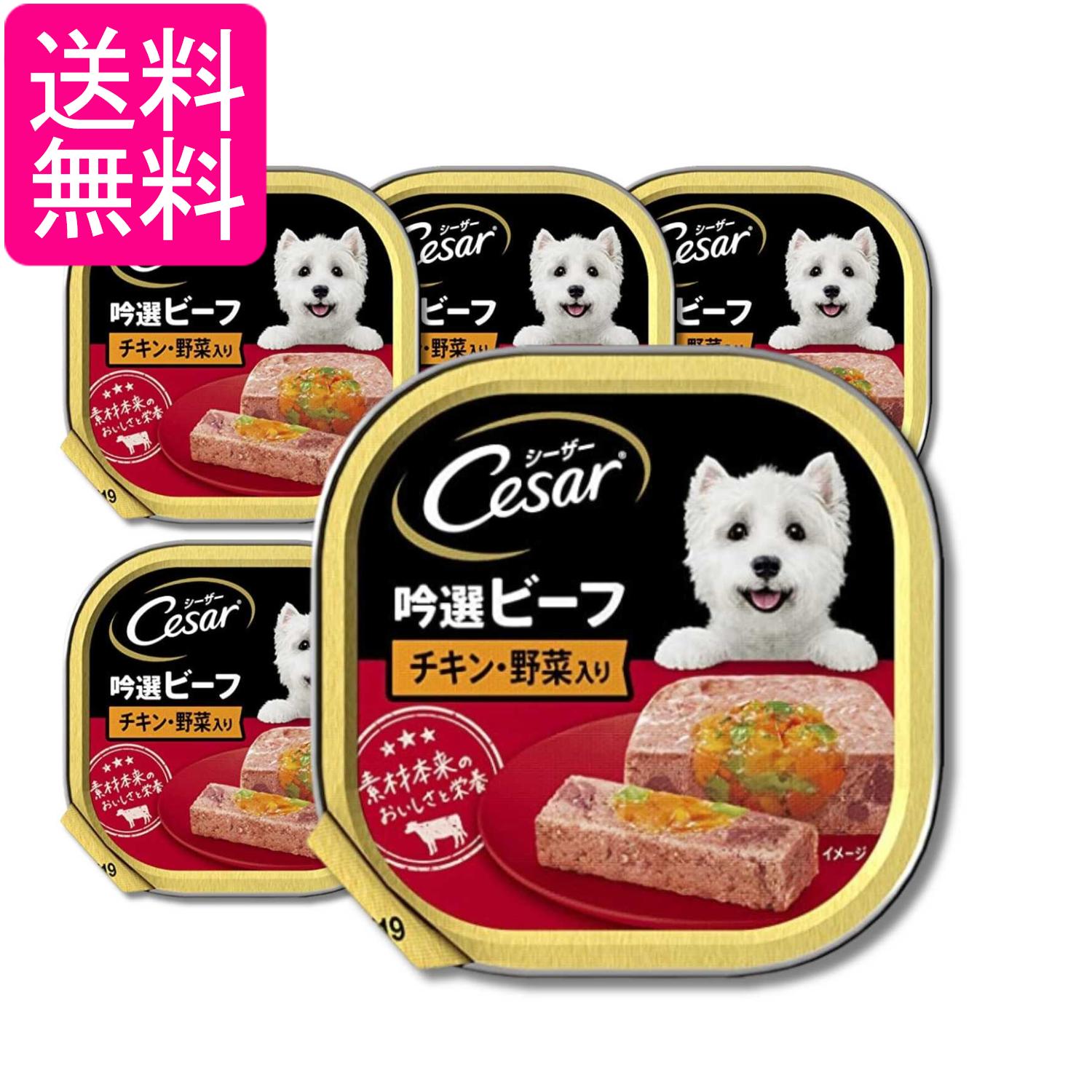 掲載商品の仕様や付属品等の詳細につきましては メーカーに準拠しておりますので メーカーホームページにてご確認下さいますよう よろしくお願いいたします。 当店は他の販売サイトとの併売品があります。 ご注文が集中した時、システムのタイムラグによ...