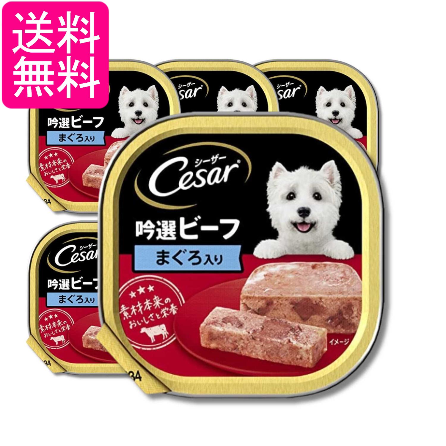 掲載商品の仕様や付属品等の詳細につきましては メーカーに準拠しておりますので メーカーホームページにてご確認下さいますよう よろしくお願いいたします。 当店は他の販売サイトとの併売品があります。 ご注文が集中した時、システムのタイムラグによ...