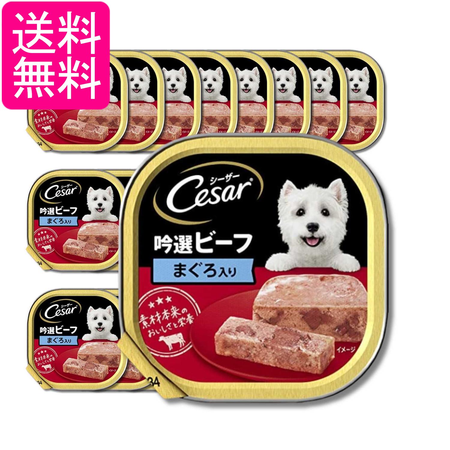 掲載商品の仕様や付属品等の詳細につきましては メーカーに準拠しておりますので メーカーホームページにてご確認下さいますよう よろしくお願いいたします。 当店は他の販売サイトとの併売品があります。 ご注文が集中した時、システムのタイムラグによ...