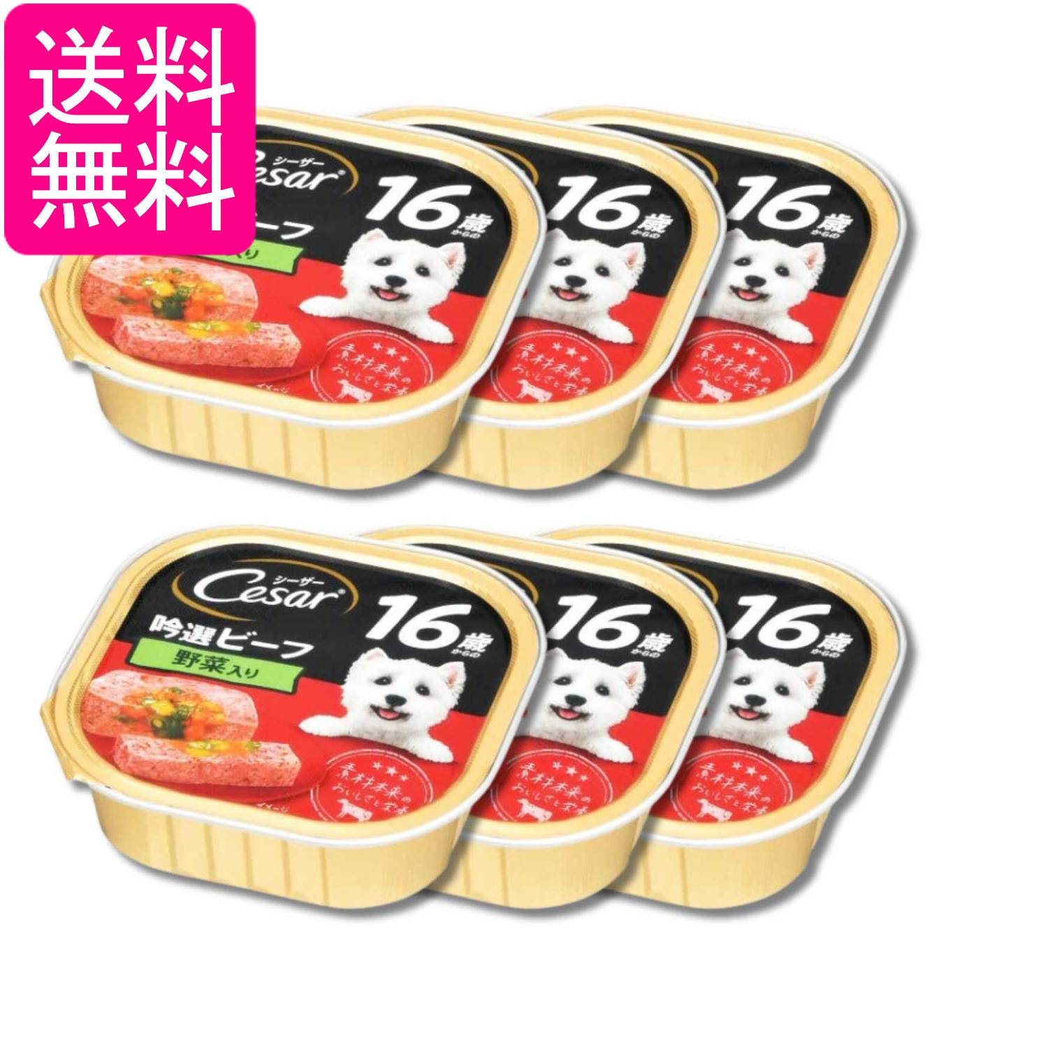 掲載商品の仕様や付属品等の詳細につきましては メーカーに準拠しておりますので メーカーホームページにてご確認下さいますよう よろしくお願いいたします。 当店は他の販売サイトとの併売品があります。 ご注文が集中した時、システムのタイムラグによ...