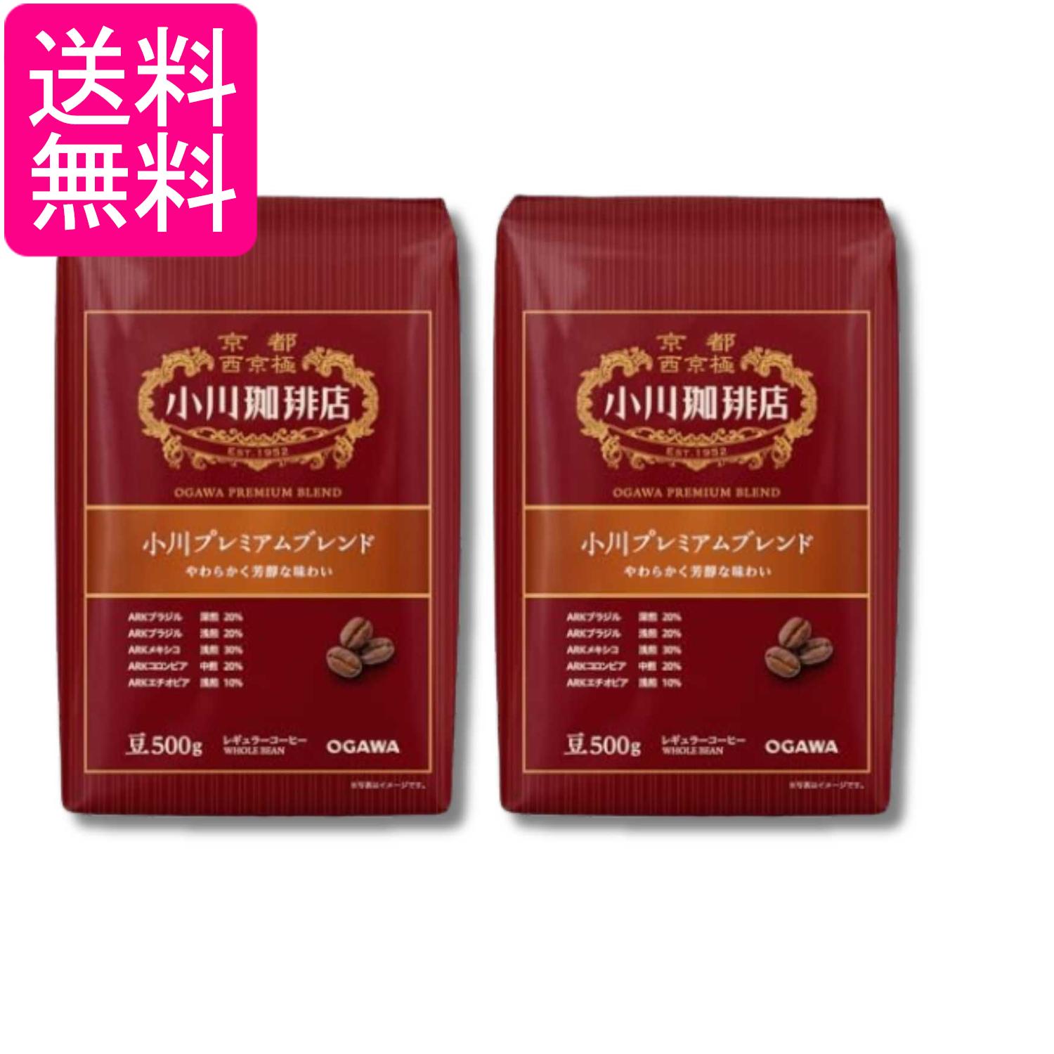 掲載商品の仕様や付属品等の詳細につきましては メーカーに準拠しておりますので メーカーホームページにてご確認下さいますよう よろしくお願いいたします。 当店は他の販売サイトとの併売品があります。 ご注文が集中した時、システムのタイムラグによ...