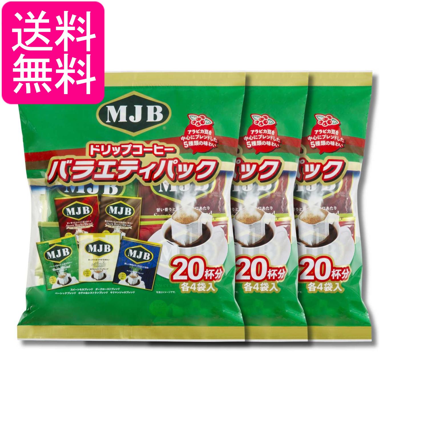 掲載商品の仕様や付属品等の詳細につきましては メーカーに準拠しておりますので メーカーホームページにてご確認下さいますよう よろしくお願いいたします。 当店は他の販売サイトとの併売品があります。 ご注文が集中した時、システムのタイムラグによ...