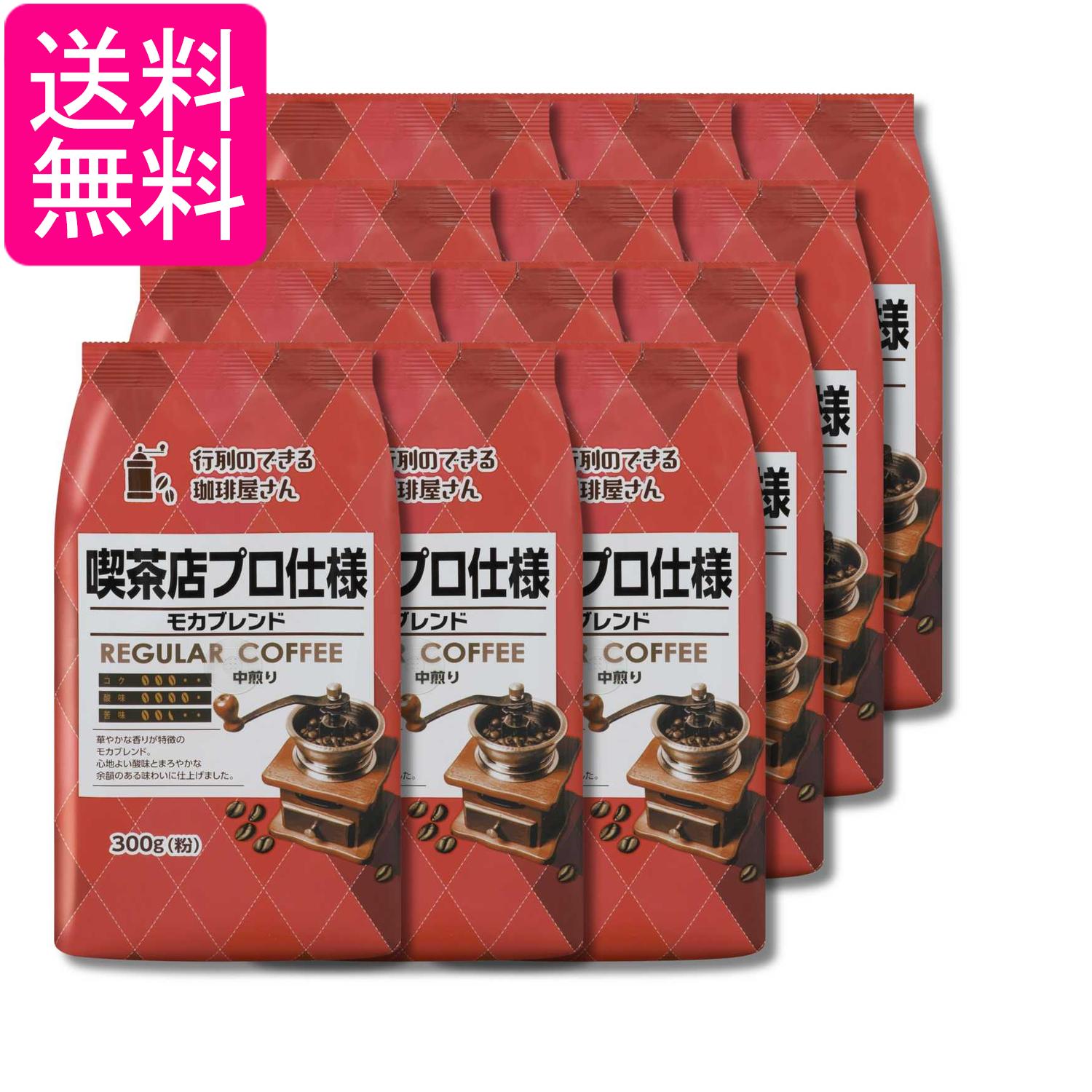 掲載商品の仕様や付属品等の詳細につきましては メーカーに準拠しておりますので メーカーホームページにてご確認下さいますよう よろしくお願いいたします。 当店は他の販売サイトとの併売品があります。 ご注文が集中した時、システムのタイムラグによ...