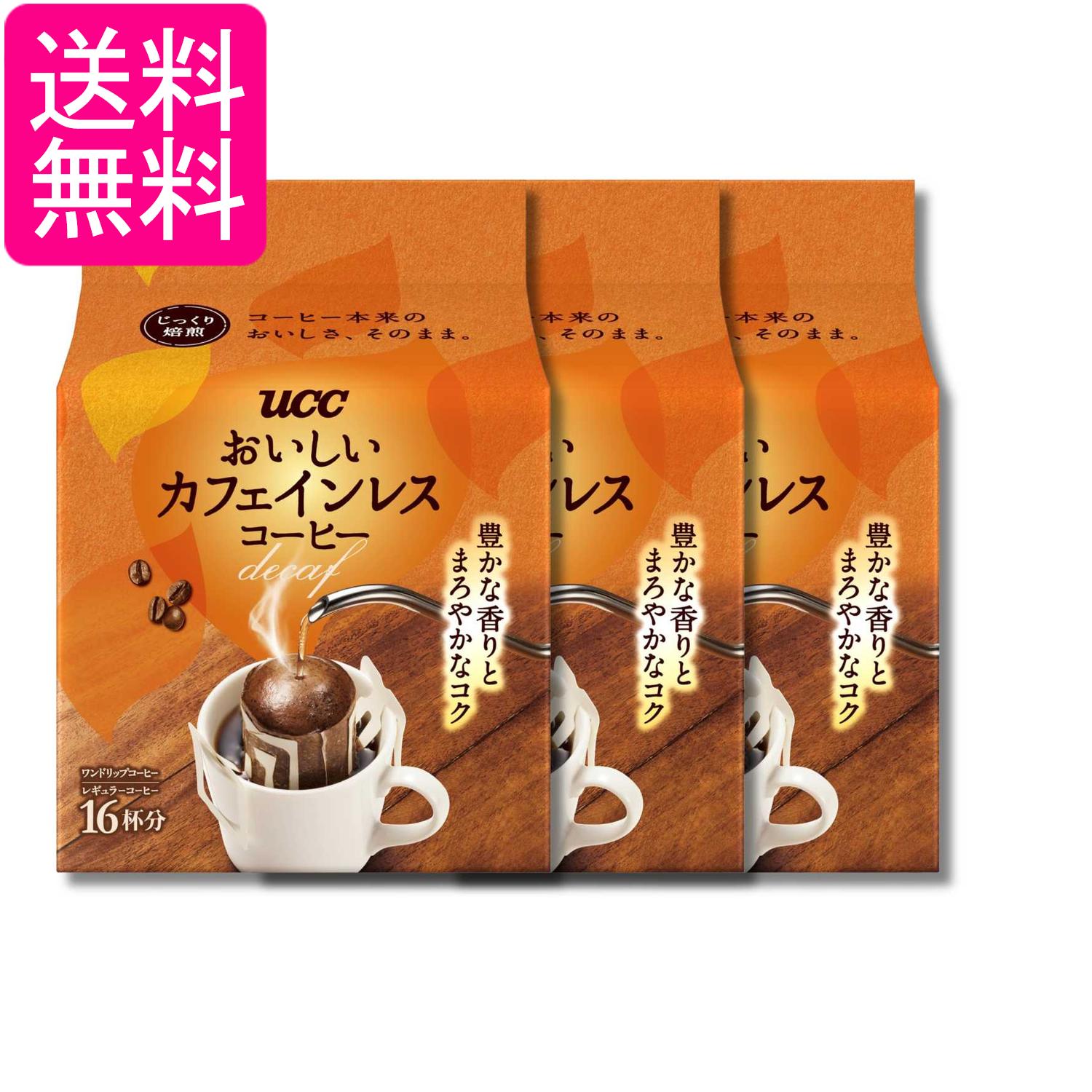 掲載商品の仕様や付属品等の詳細につきましては メーカーに準拠しておりますので メーカーホームページにてご確認下さいますよう よろしくお願いいたします。 当店は他の販売サイトとの併売品があります。 ご注文が集中した時、システムのタイムラグによ...