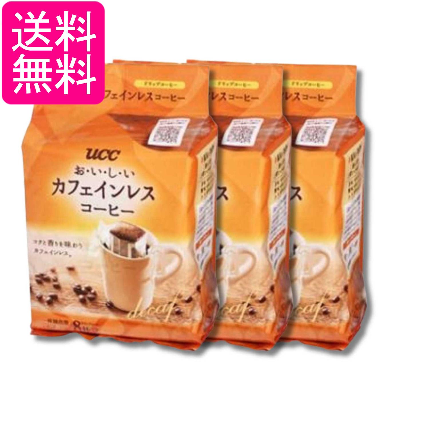 掲載商品の仕様や付属品等の詳細につきましては メーカーに準拠しておりますので メーカーホームページにてご確認下さいますよう よろしくお願いいたします。 当店は他の販売サイトとの併売品があります。 ご注文が集中した時、システムのタイムラグによ...