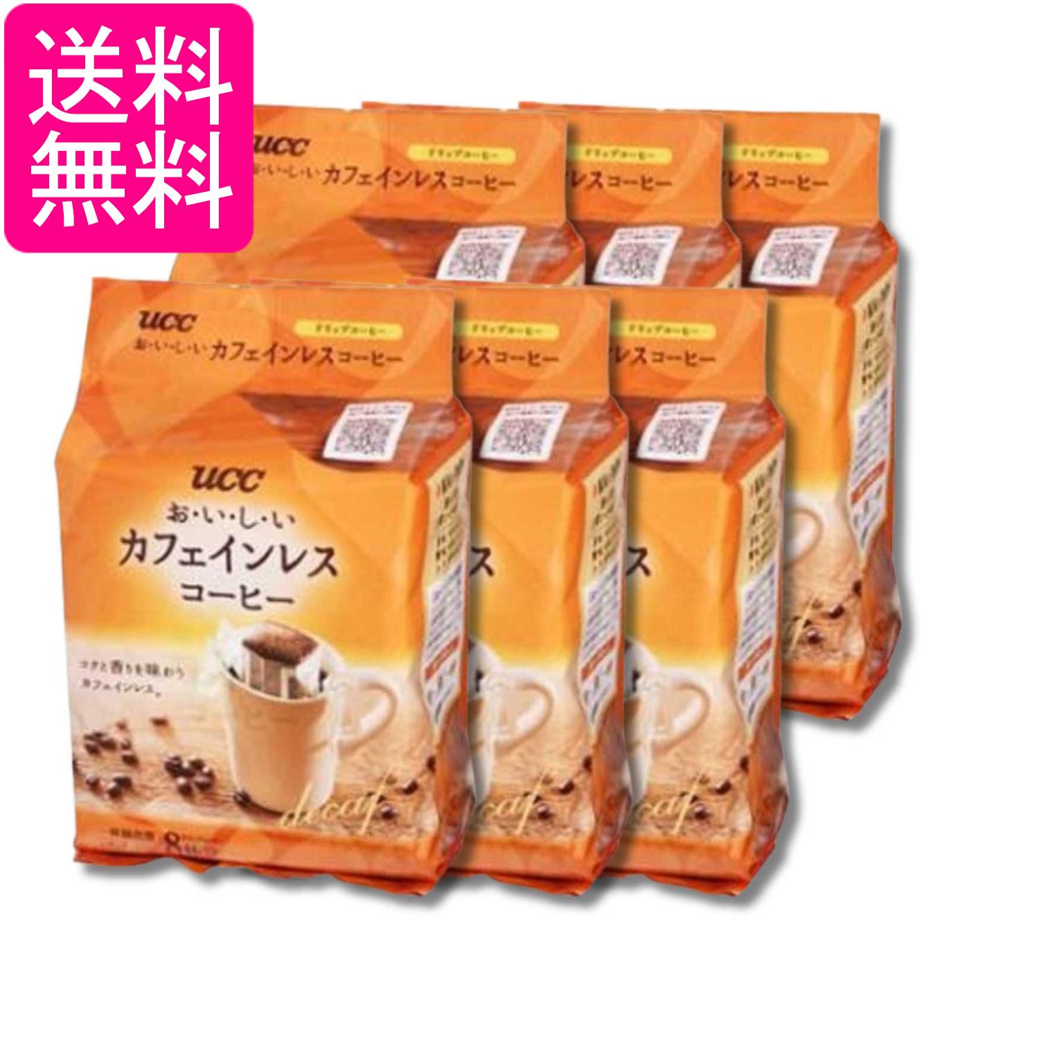 掲載商品の仕様や付属品等の詳細につきましては メーカーに準拠しておりますので メーカーホームページにてご確認下さいますよう よろしくお願いいたします。 当店は他の販売サイトとの併売品があります。 ご注文が集中した時、システムのタイムラグによ...
