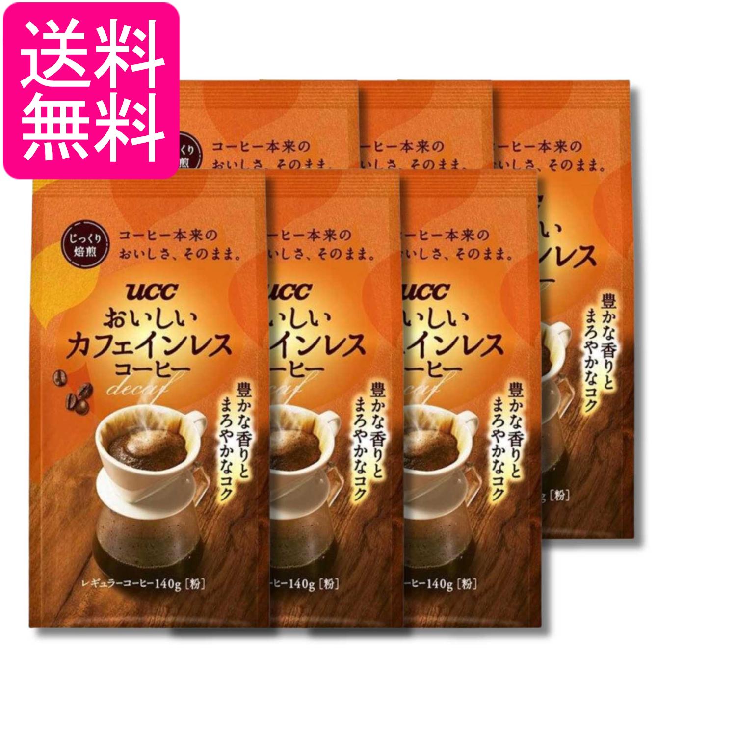 掲載商品の仕様や付属品等の詳細につきましては メーカーに準拠しておりますので メーカーホームページにてご確認下さいますよう よろしくお願いいたします。 当店は他の販売サイトとの併売品があります。 ご注文が集中した時、システムのタイムラグによ...