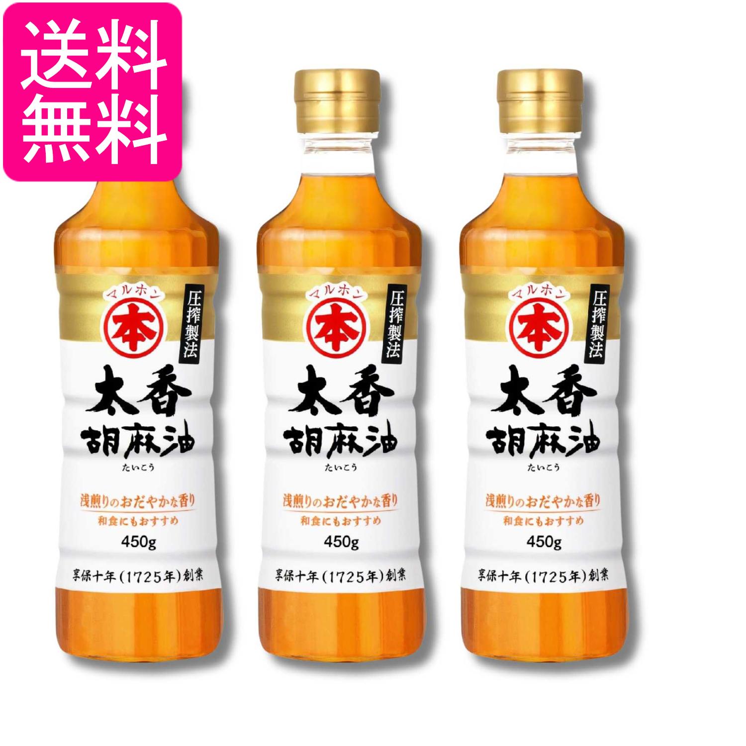 掲載商品の仕様や付属品等の詳細につきましては メーカーに準拠しておりますので メーカーホームページにてご確認下さいますよう よろしくお願いいたします。 当店は他の販売サイトとの併売品があります。 ご注文が集中した時、システムのタイムラグによ...