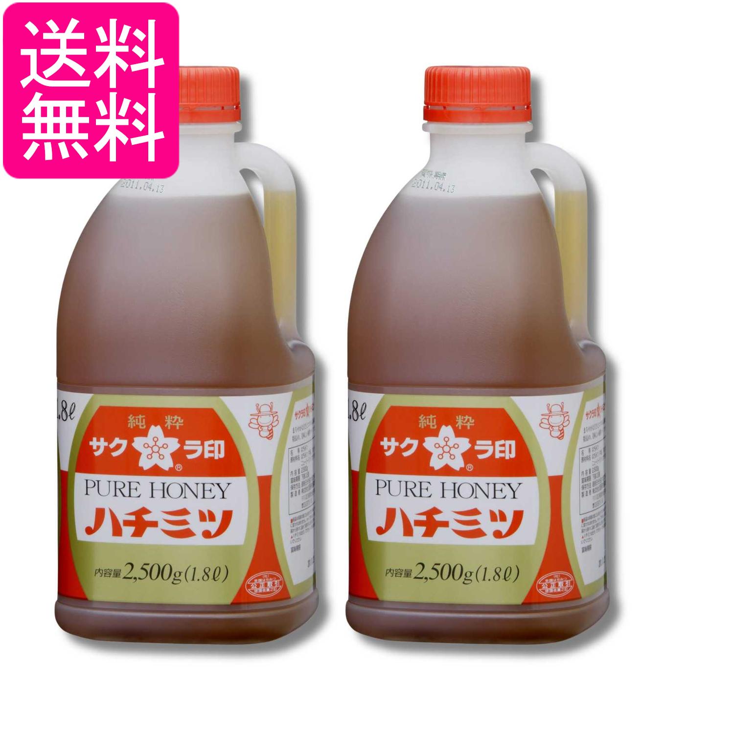 ■食品 ■日本 ■加藤美蜂園本舗 ■成分 はちみつ(中国、アルゼンチン、ニュージーランド、カナダ、その他) ■広告文責：森実販売 TEL 050-3580-1499 掲載商品の仕様や付属品等の詳細につきましては メーカーに準拠しておりますの...