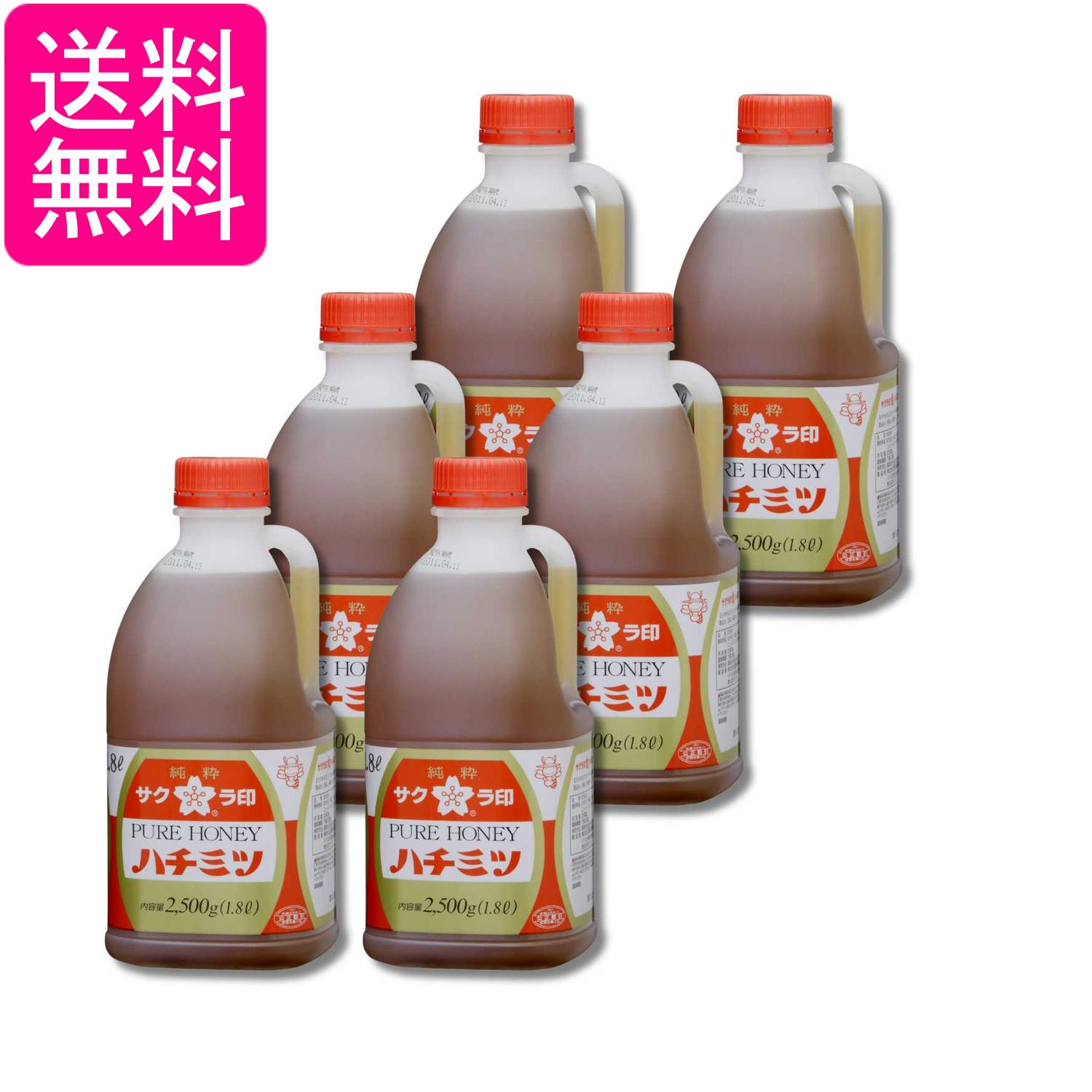 ■食品 ■日本 ■加藤美蜂園本舗 ■成分 はちみつ(中国、アルゼンチン、ニュージーランド、カナダ、その他) ■広告文責：森実販売 TEL 050-3580-1499 掲載商品の仕様や付属品等の詳細につきましては メーカーに準拠しておりますの...