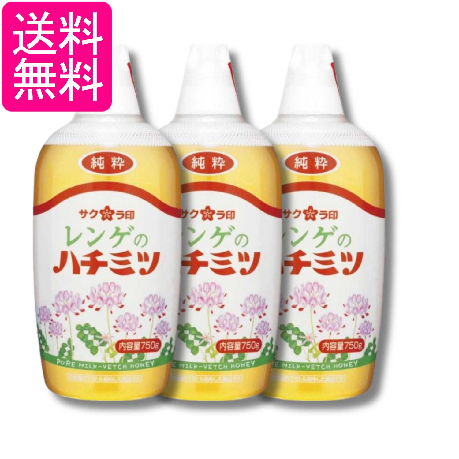 ■食品 ■日本 ■加藤美蜂園本舗 ■成分 レンゲはちみつ(中国) ■広告文責：森実販売 TEL 050-3580-1499 掲載商品の仕様や付属品等の詳細につきましては メーカーに準拠しておりますので メーカーホームページにてご確認下さいま...