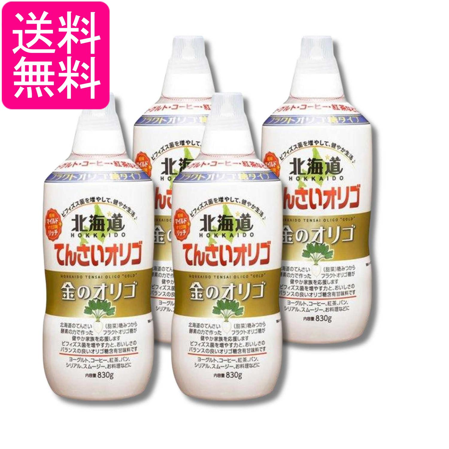 ■食品 ■日本 ■加藤美蜂園本舗 ■成分 てんさい糖蜜(北海道製造)、フラクトオリゴ糖シロップ(北海道製造)/クエン酸ナトリウム ■広告文責：森実販売 TEL 050-3580-1499 掲載商品の仕様や付属品等の詳細につきましては メーカ...