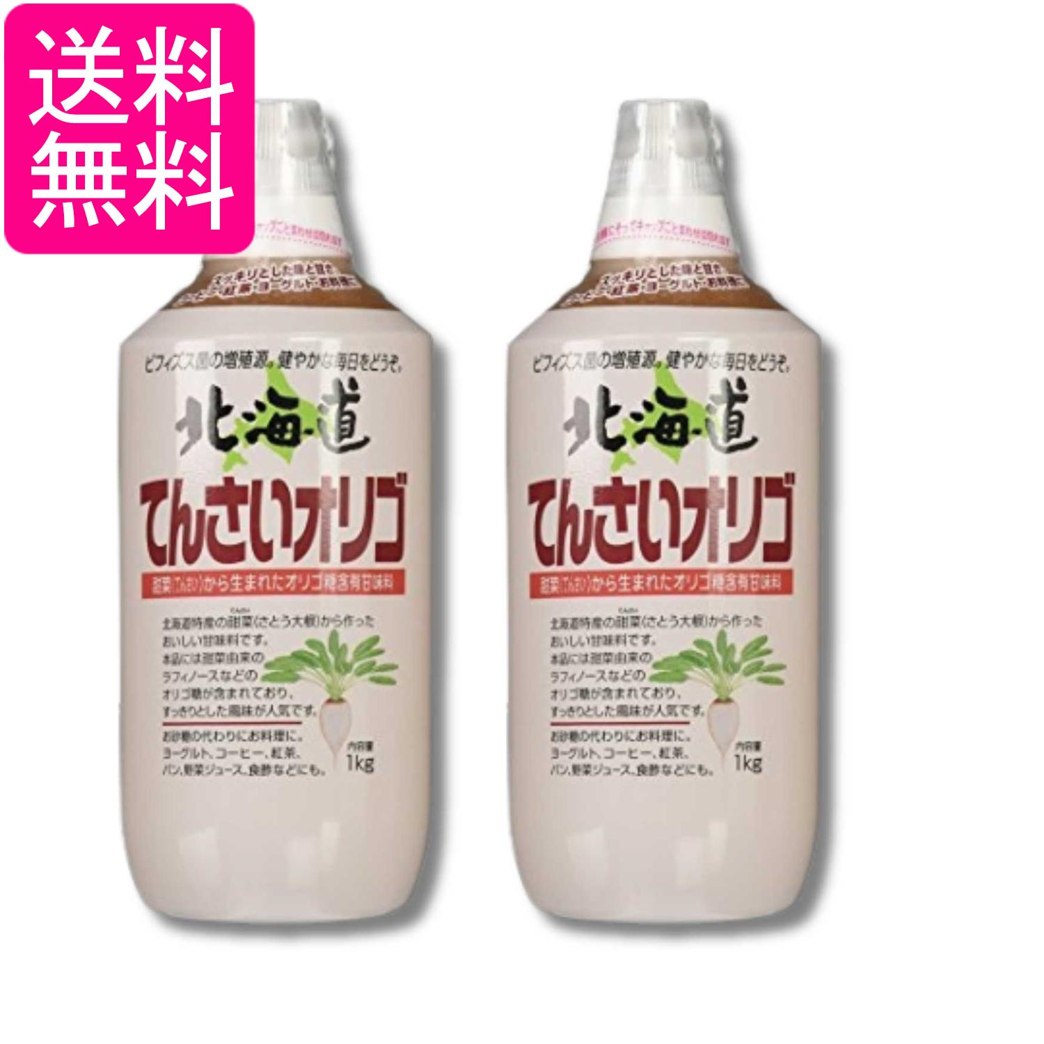 ■食品 ■日本 ■加藤美蜂園本舗 ■成分 てんさい糖蜜（国内製造） ■広告文責：森実販売 TEL 050-3580-1499 掲載商品の仕様や付属品等の詳細につきましては メーカーに準拠しておりますので メーカーホームページにてご確認下さい...