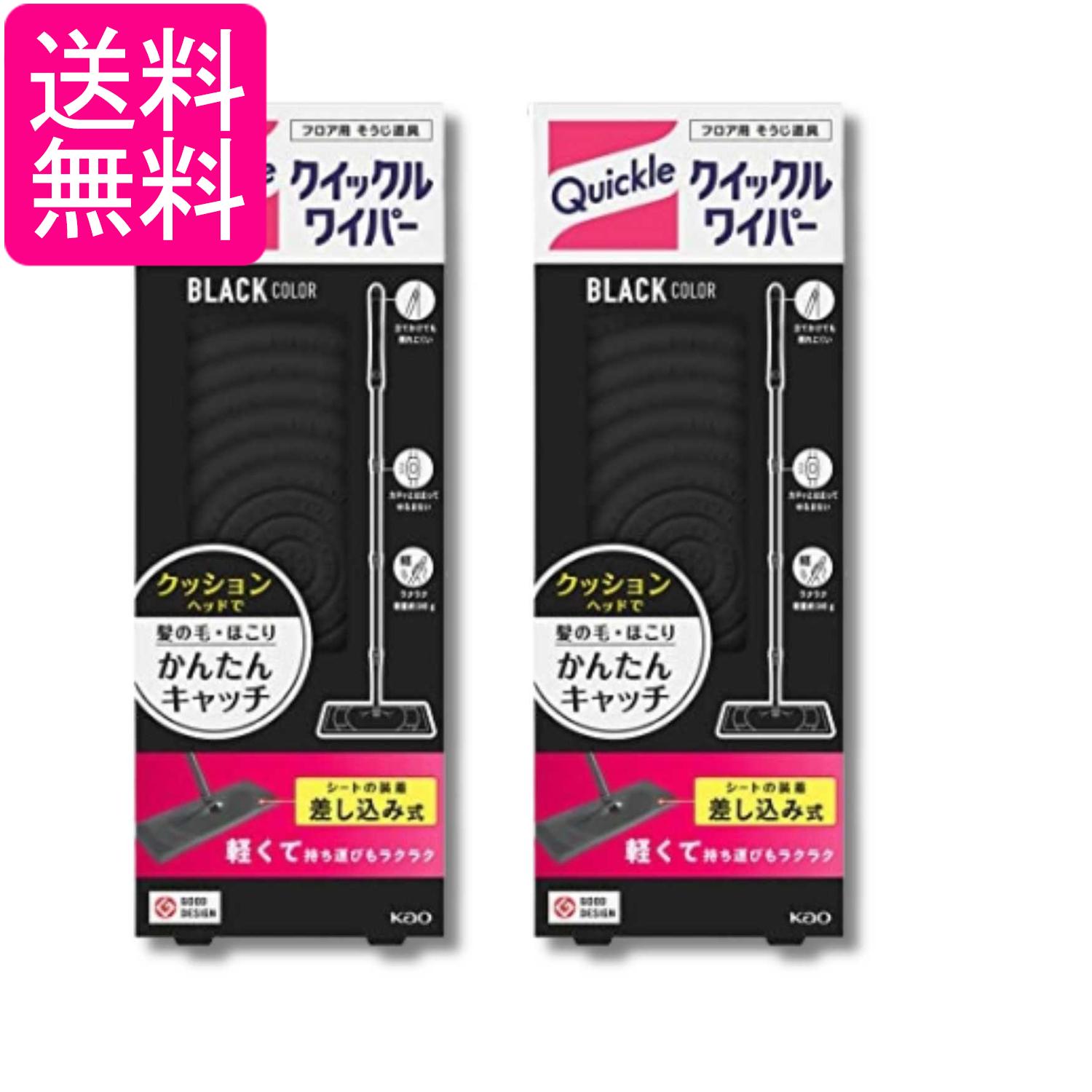 掲載商品の仕様や付属品等の詳細につきましては メーカーに準拠しておりますので メーカーホームページにてご確認下さいますよう よろしくお願いいたします。 当店は他の販売サイトとの併売品があります。 ご注文が集中した時、システムのタイムラグによ...