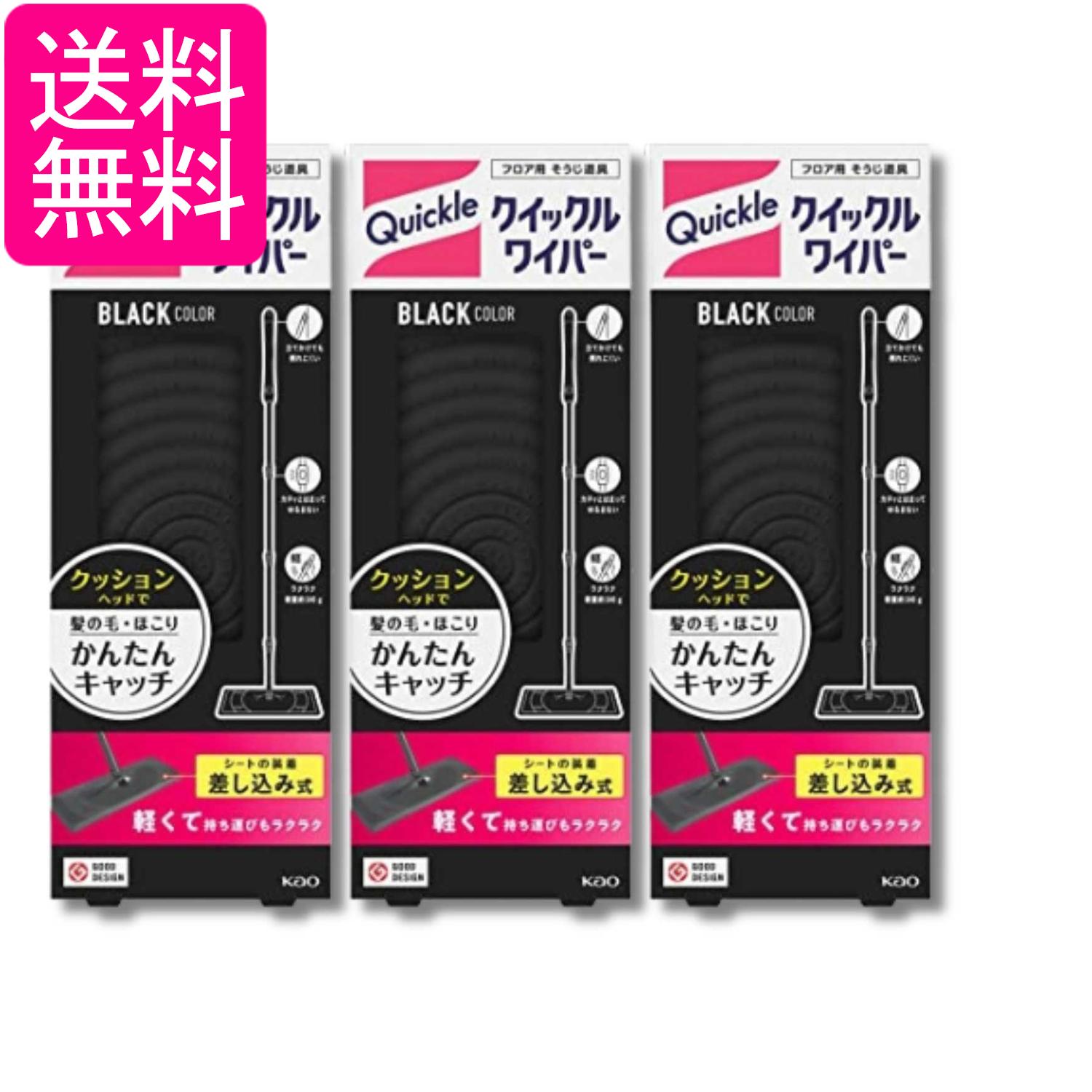 掲載商品の仕様や付属品等の詳細につきましては メーカーに準拠しておりますので メーカーホームページにてご確認下さいますよう よろしくお願いいたします。 当店は他の販売サイトとの併売品があります。 ご注文が集中した時、システムのタイムラグによ...
