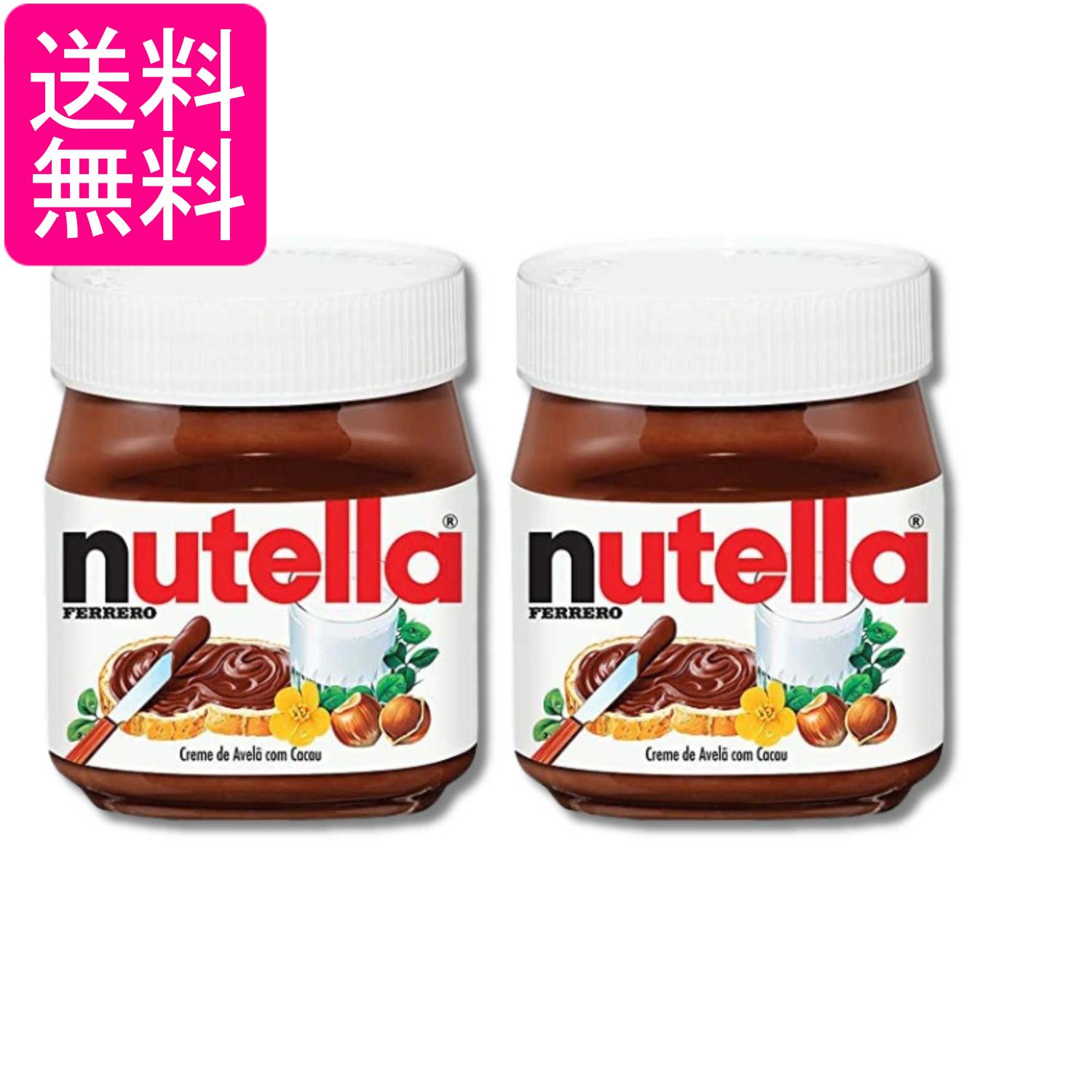 ■食品 ■オーストラリア ■フェレロ ■成分 砂糖、植物油脂、ヘーゼルナッツ(13%)、脱脂粉乳(8.7%)、ココアパウダー(ココアバター10%~12%)(7.4%)、乳化剤(大豆由来)、香料 ■広告文責：森実販売 TEL 050-3580...