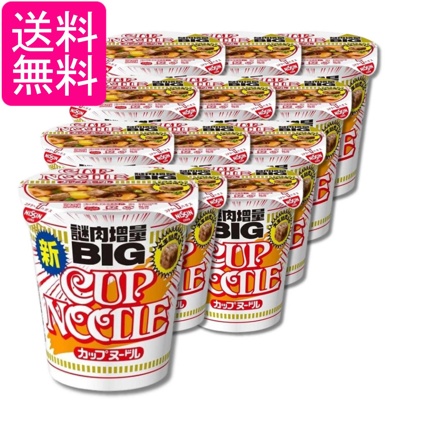 ■食品 ■日本 ■日清食品 ■成分 油揚げめん（小麦粉（国内製造）、植物油脂、食塩、チキンエキス、ポークエキス、しょうゆ、ポーク調味料、たん白加水分解物、香辛料）、かやく（味付豚ミンチ、味付卵、味付えび、味付豚肉、ねぎ）、スープ（糖類、粉末...