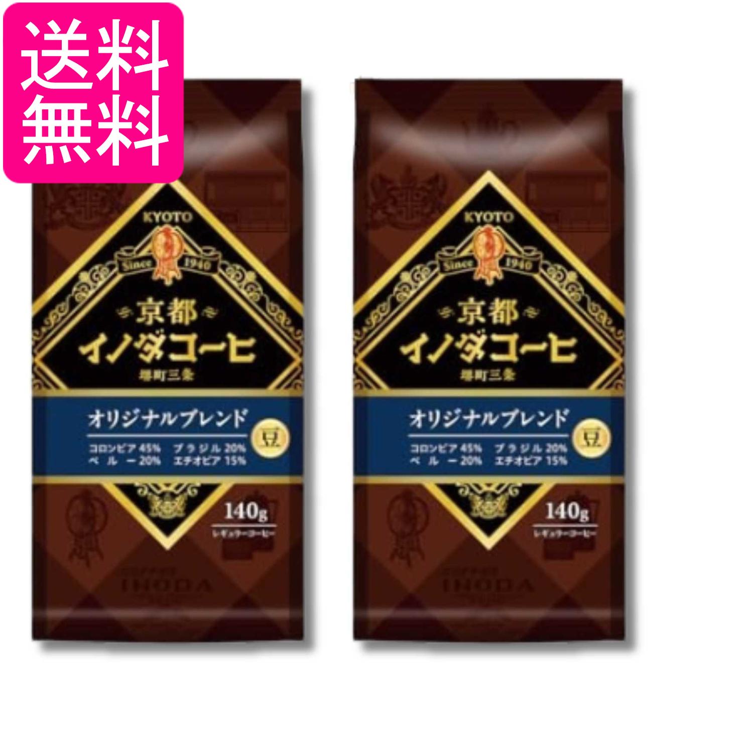 掲載商品の仕様や付属品等の詳細につきましては メーカーに準拠しておりますので メーカーホームページにてご確認下さいますよう よろしくお願いいたします。 当店は他の販売サイトとの併売品があります。 ご注文が集中した時、システムのタイムラグによ...
