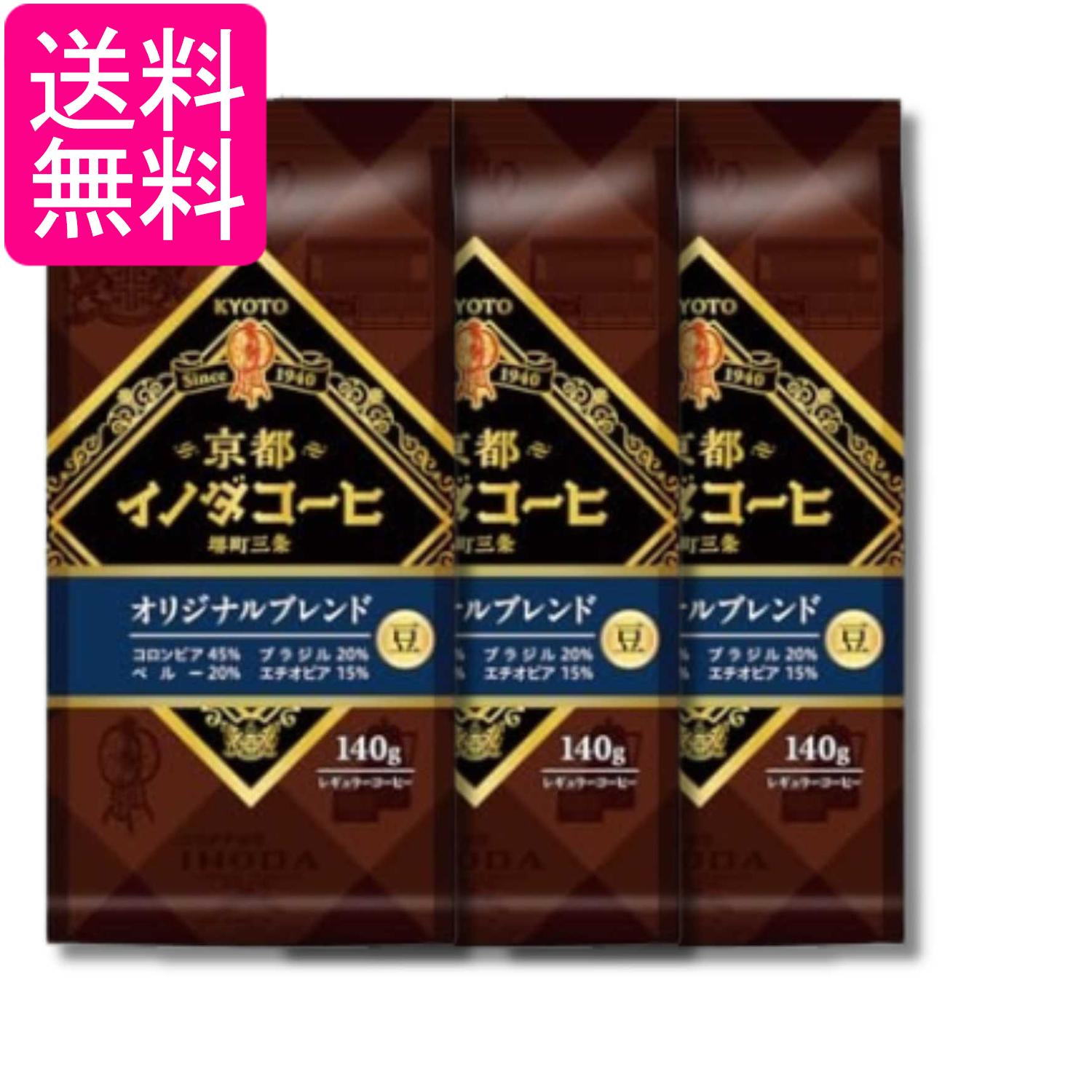 掲載商品の仕様や付属品等の詳細につきましては メーカーに準拠しておりますので メーカーホームページにてご確認下さいますよう よろしくお願いいたします。 当店は他の販売サイトとの併売品があります。 ご注文が集中した時、システムのタイムラグによ...