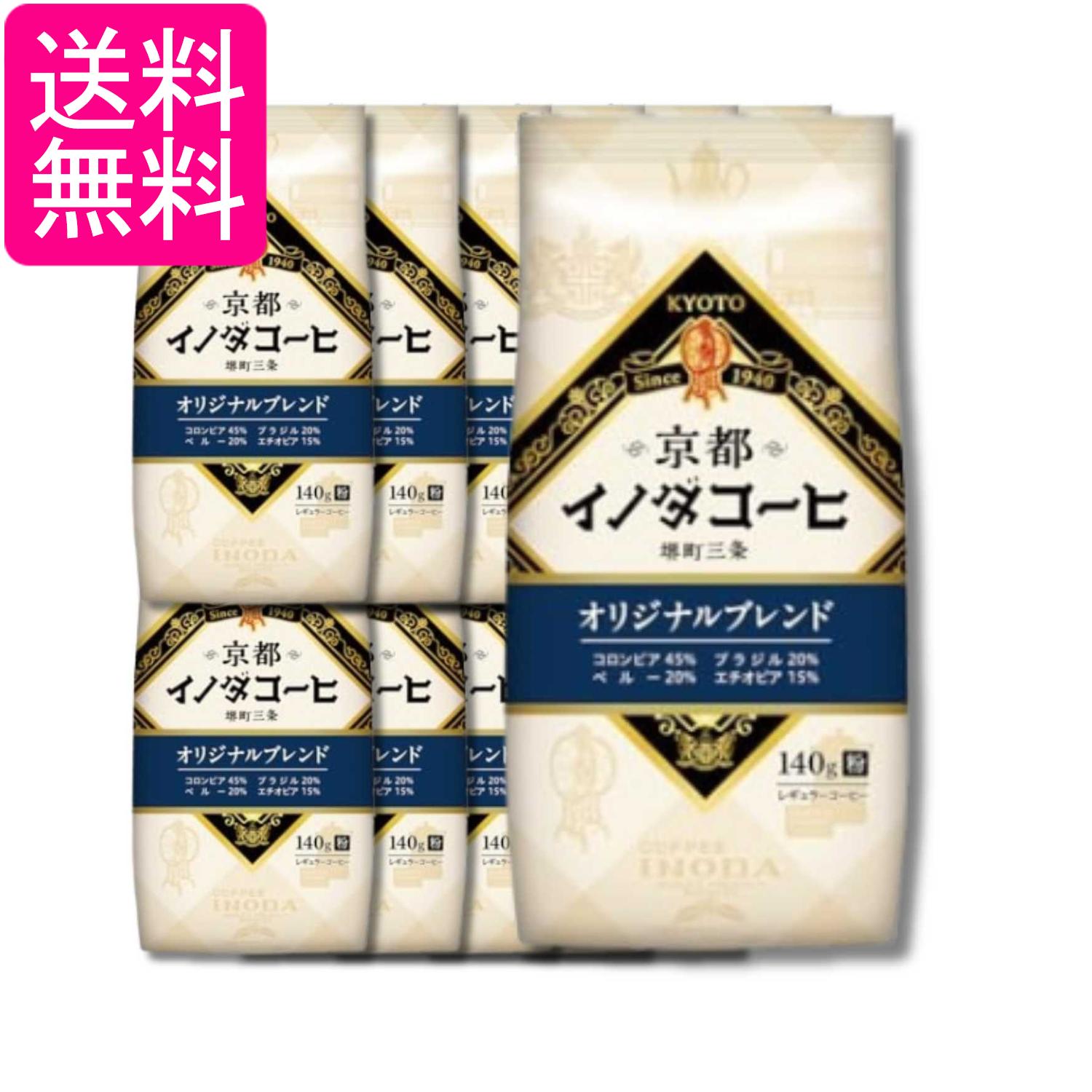 掲載商品の仕様や付属品等の詳細につきましては メーカーに準拠しておりますので メーカーホームページにてご確認下さいますよう よろしくお願いいたします。 当店は他の販売サイトとの併売品があります。 ご注文が集中した時、システムのタイムラグによ...