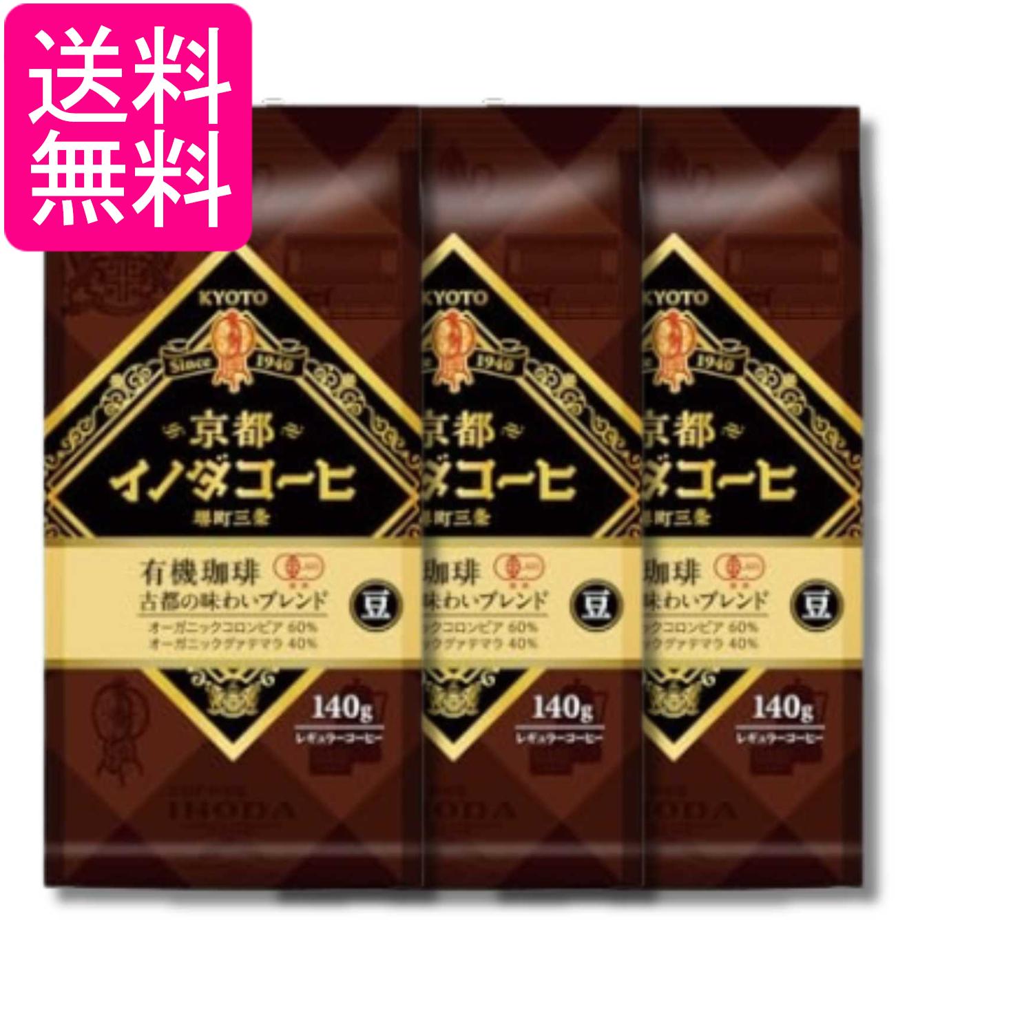 掲載商品の仕様や付属品等の詳細につきましては メーカーに準拠しておりますので メーカーホームページにてご確認下さいますよう よろしくお願いいたします。 当店は他の販売サイトとの併売品があります。 ご注文が集中した時、システムのタイムラグによ...
