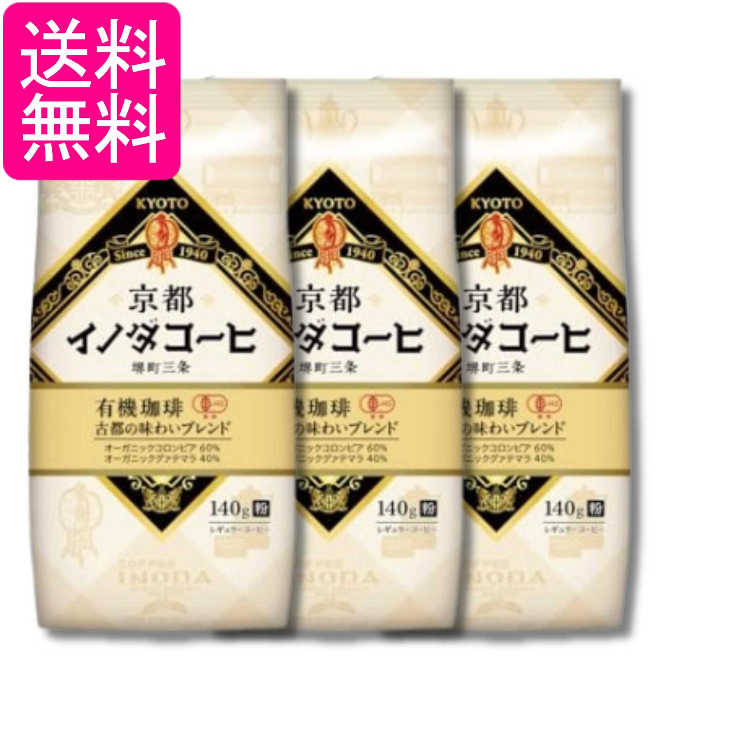 掲載商品の仕様や付属品等の詳細につきましては メーカーに準拠しておりますので メーカーホームページにてご確認下さいますよう よろしくお願いいたします。 当店は他の販売サイトとの併売品があります。 ご注文が集中した時、システムのタイムラグによ...