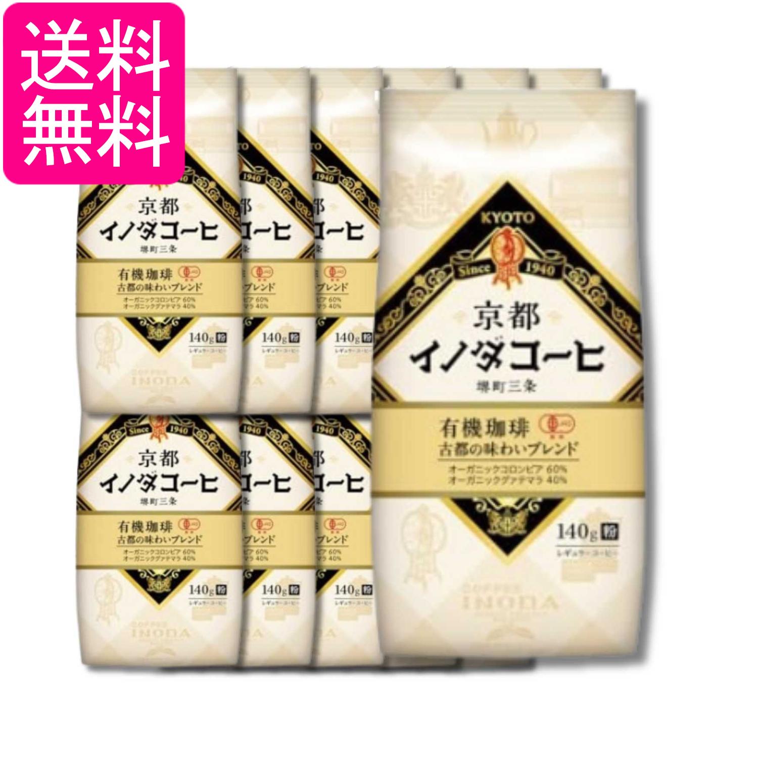 掲載商品の仕様や付属品等の詳細につきましては メーカーに準拠しておりますので メーカーホームページにてご確認下さいますよう よろしくお願いいたします。 当店は他の販売サイトとの併売品があります。 ご注文が集中した時、システムのタイムラグによ...