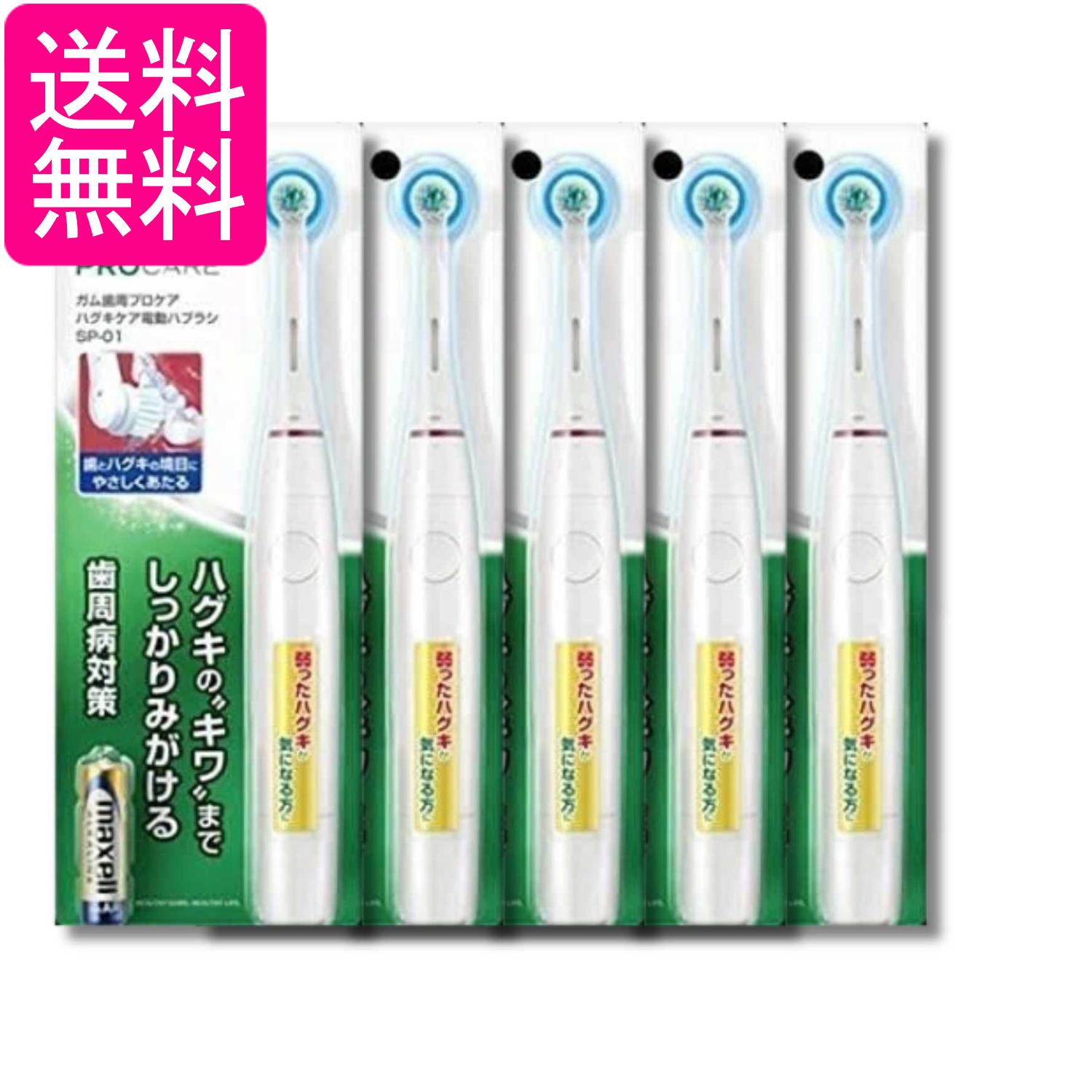 掲載商品の仕様や付属品等の詳細につきましては メーカーに準拠しておりますので メーカーホームページにてご確認下さいますよう よろしくお願いいたします。 当店は他の販売サイトとの併売品があります。 ご注文が集中した時、システムのタイムラグによ...