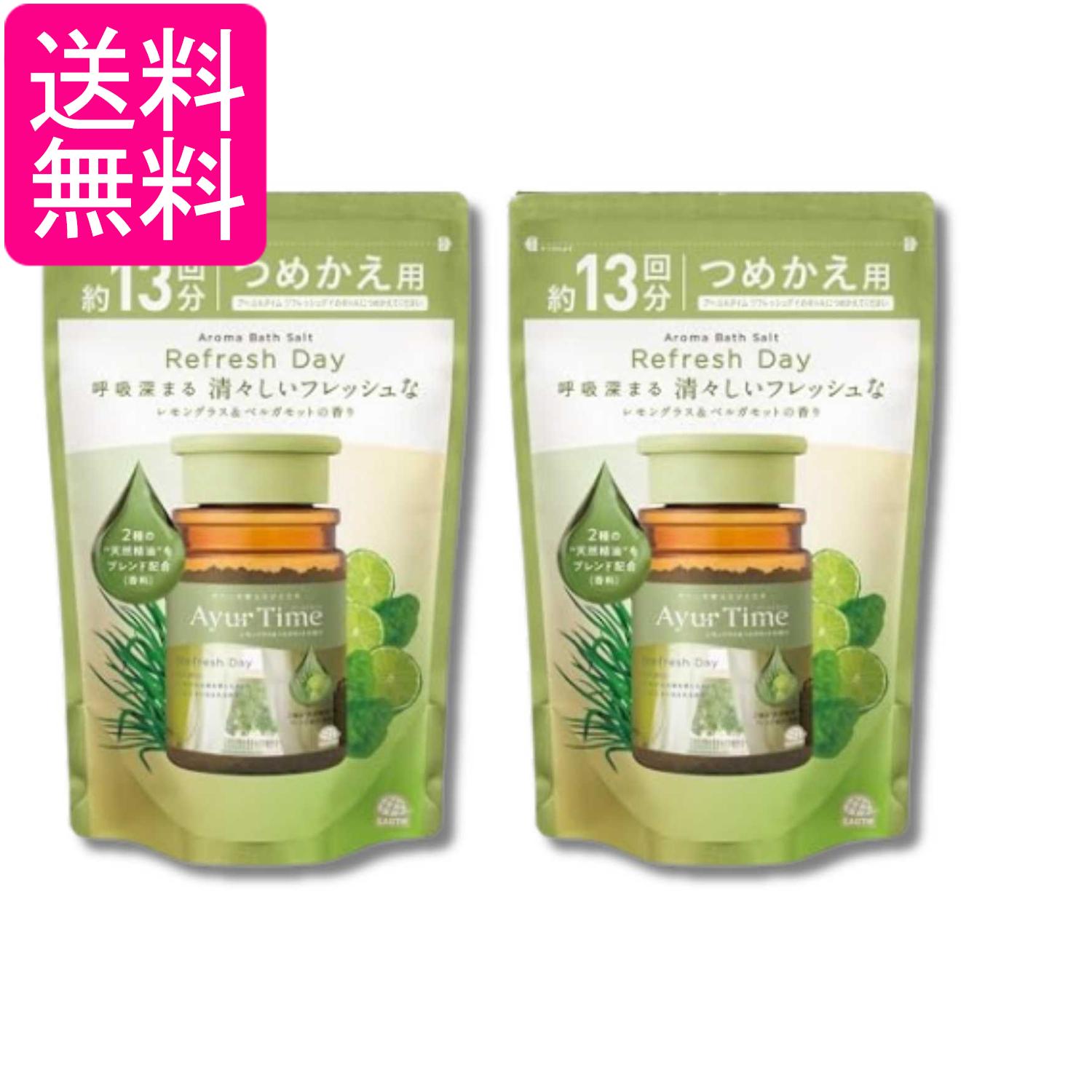 掲載商品の仕様や付属品等の詳細につきましては メーカーに準拠しておりますので メーカーホームページにてご確認下さいますよう よろしくお願いいたします。 当店は他の販売サイトとの併売品があります。 ご注文が集中した時、システムのタイムラグによ...