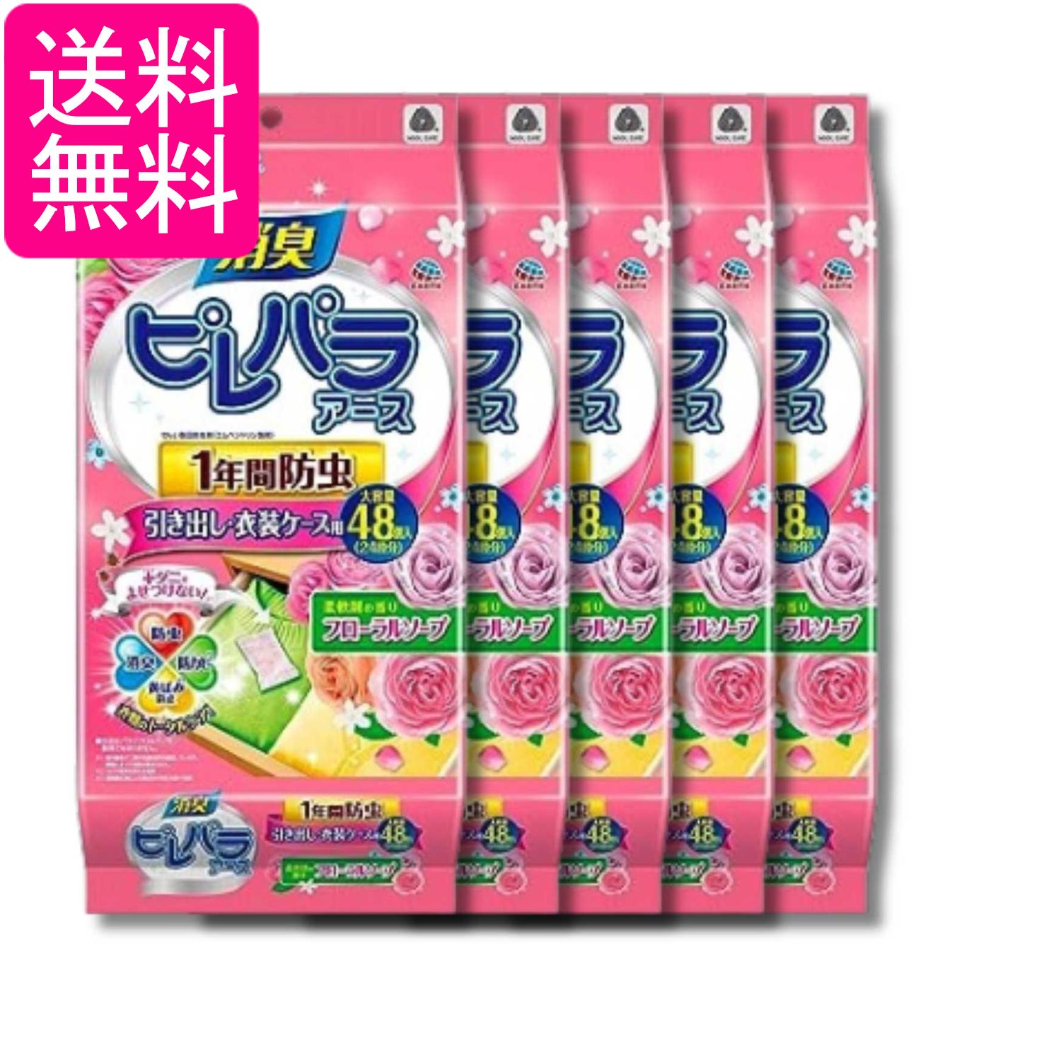 掲載商品の仕様や付属品等の詳細につきましては メーカーに準拠しておりますので メーカーホームページにてご確認下さいますよう よろしくお願いいたします。 当店は他の販売サイトとの併売品があります。 ご注文が集中した時、システムのタイムラグによ...