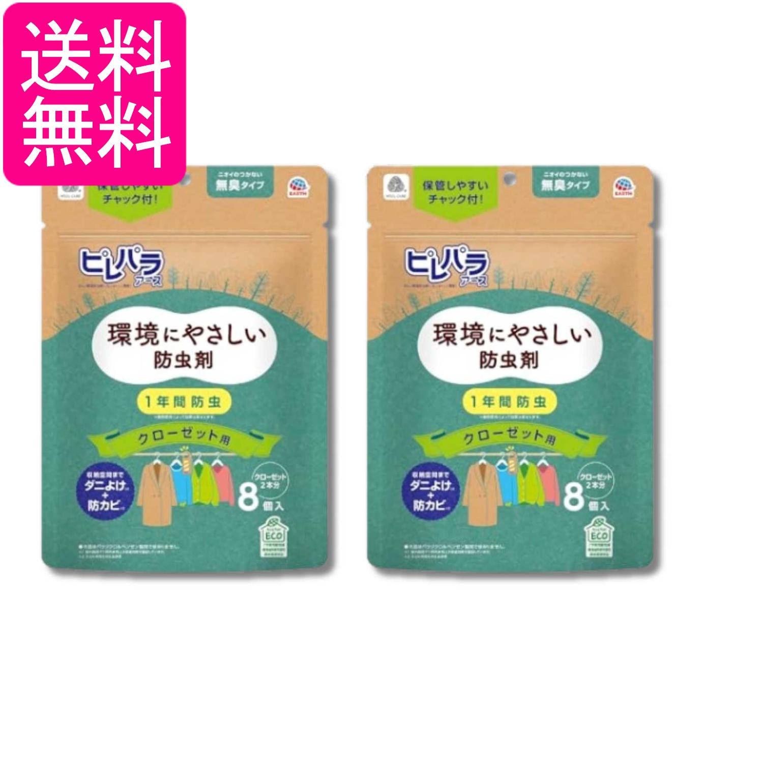 掲載商品の仕様や付属品等の詳細につきましては メーカーに準拠しておりますので メーカーホームページにてご確認下さいますよう よろしくお願いいたします。 当店は他の販売サイトとの併売品があります。 ご注文が集中した時、システムのタイムラグによ...