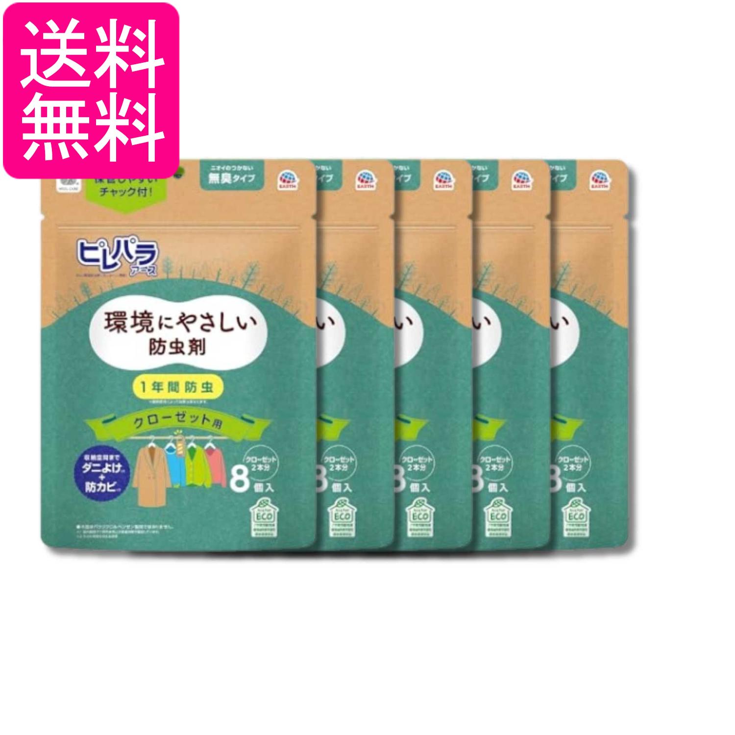 掲載商品の仕様や付属品等の詳細につきましては メーカーに準拠しておりますので メーカーホームページにてご確認下さいますよう よろしくお願いいたします。 当店は他の販売サイトとの併売品があります。 ご注文が集中した時、システムのタイムラグによ...