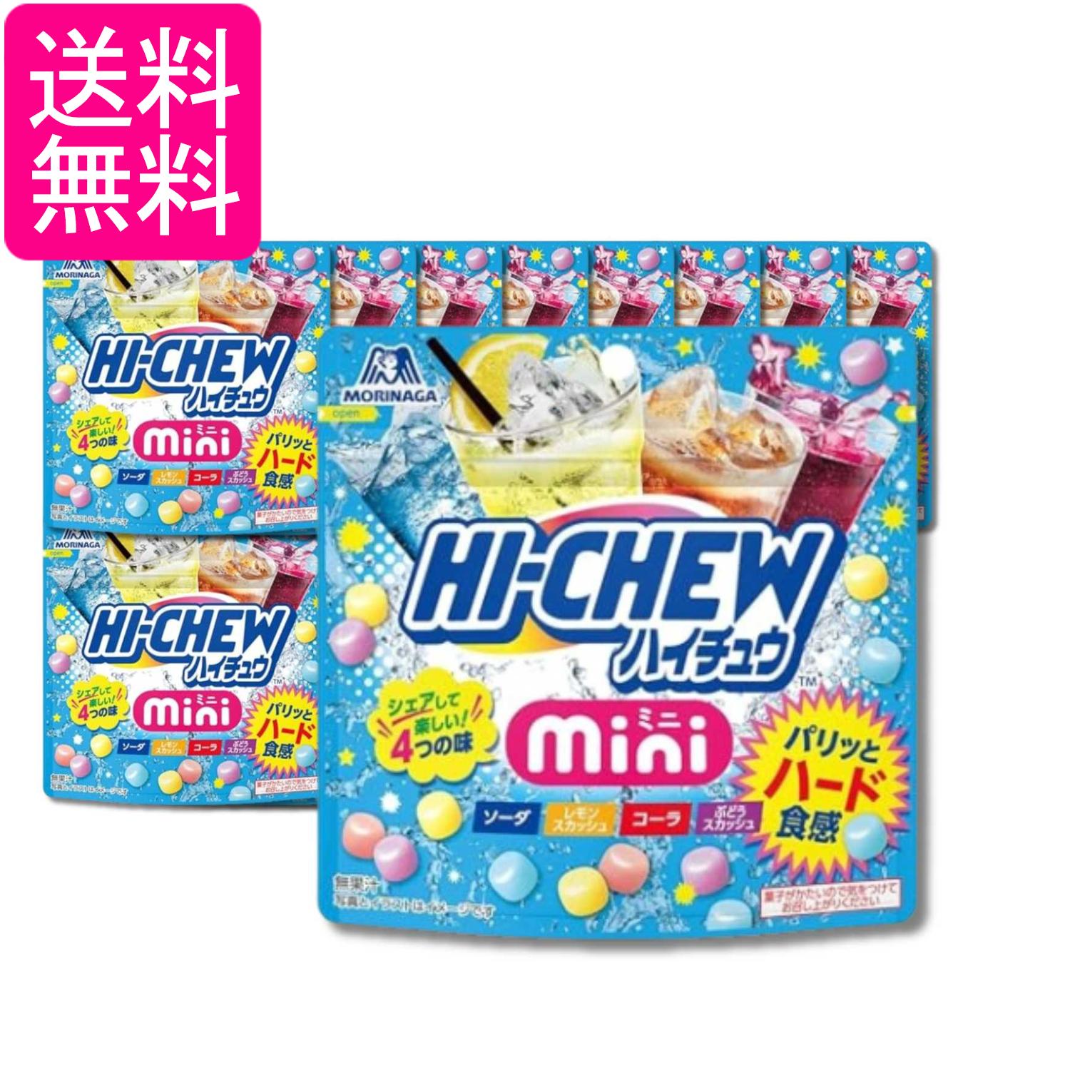 ■食品 ■日本 ■森永製菓 ■成分 砂糖（国内製造、タイ製造）、水あめ、植物油脂、デキストリン、ゼラチン、カラメルシロップ／酸味料、乳化剤、 香料、光沢剤、カラメル色素、アカキャベツ色素、クチナシ青色素、ベニバナ黄色素 ■広告文責：森実販売...