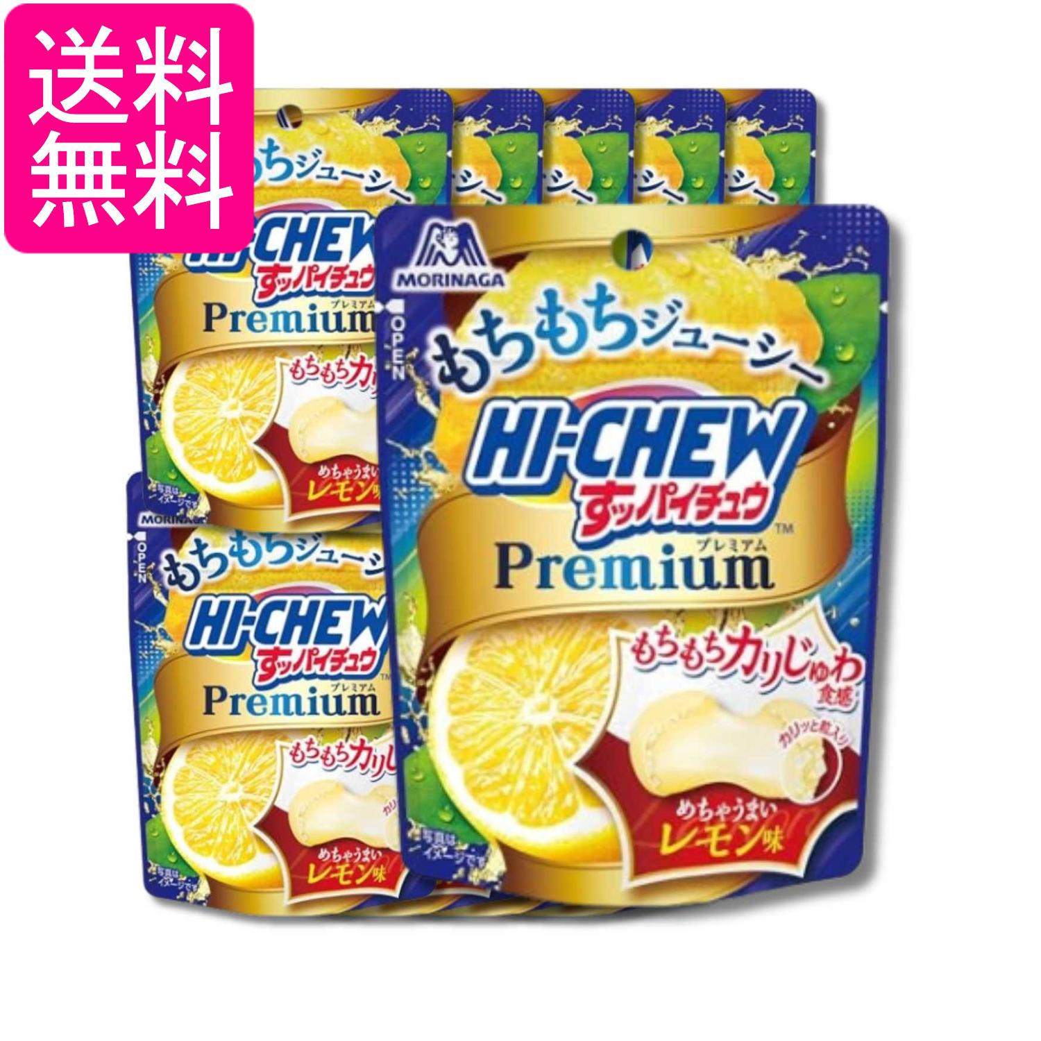 ■食品 ■日本 ■森永製菓 ■成分 砂糖（国内製造、タイ製造）、ぶどう糖、水あめ、植物油脂、ゼラチン、デキストリン、濃縮レモン果汁／酸味料、ソルビトール、グリセリン、増粘多糖類、香料、乳化剤、ベニバナ黄色素 ■広告文責：森実販売 TEL 0...