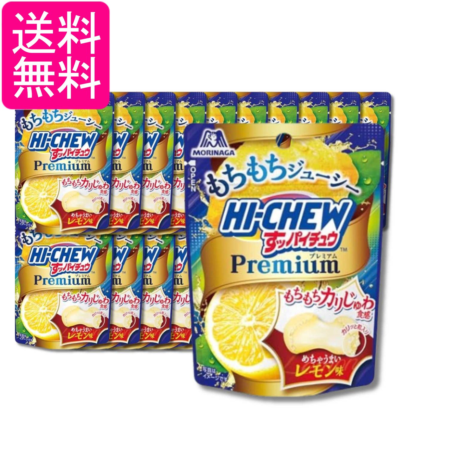 ■食品 ■日本 ■森永製菓 ■成分 砂糖（国内製造、タイ製造）、ぶどう糖、水あめ、植物油脂、ゼラチン、デキストリン、濃縮レモン果汁／酸味料、ソルビトール、グリセリン、増粘多糖類、香料、乳化剤、ベニバナ黄色素 ■広告文責：森実販売 TEL 0...