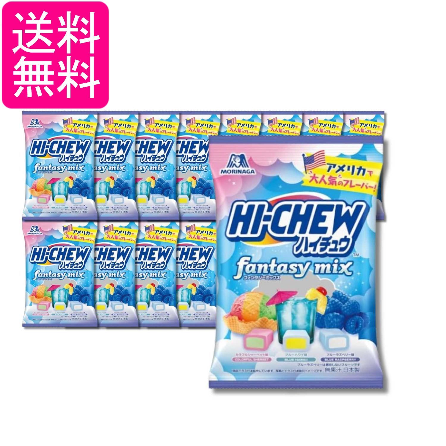 ■食品 ■日本 ■森永製菓 ■成分 ＜カラフルシャーベット味＞水あめ（国内製造）、砂糖、植物油脂、ゼラチン／酸味料、グリセリン、香料、乳化剤 、アカキャベツ色素、ベニバナ黄色素、クチナシ青色素 ＜ブルーハワイ味＞水あめ（国内製造）、砂糖、植...