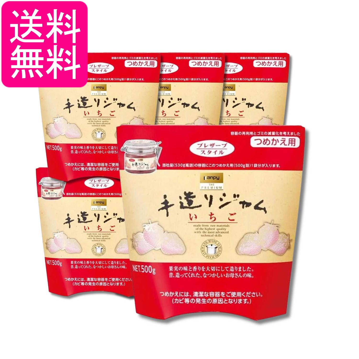 ■食品 ■日本 ■加藤産業株式会社 GREEN WOOD ■成分 いちご(輸入)、砂糖、濃縮レモン果汁 ■広告文責：森実販売 TEL 050-3580-1499 掲載商品の仕様や付属品等の詳細につきましては メーカーに準拠しておりますので ...