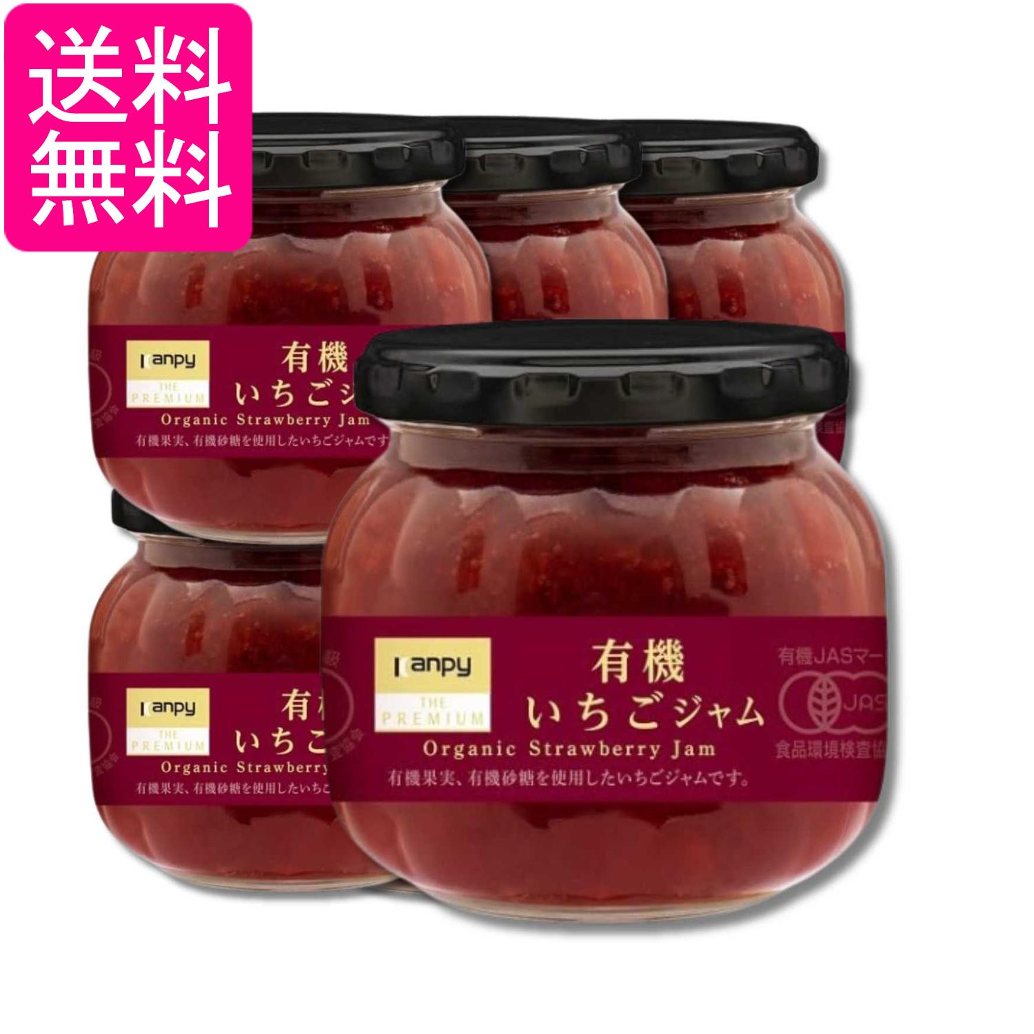 ■食品 ■日本 ■加藤産業株式会社 GREEN WOOD ■成分 有機いちご、有機砂糖、ゲル化剤（ペクチン）、酸味料 ■広告文責：森実販売 TEL 050-3580-1499 掲載商品の仕様や付属品等の詳細につきましては メーカーに準拠して...