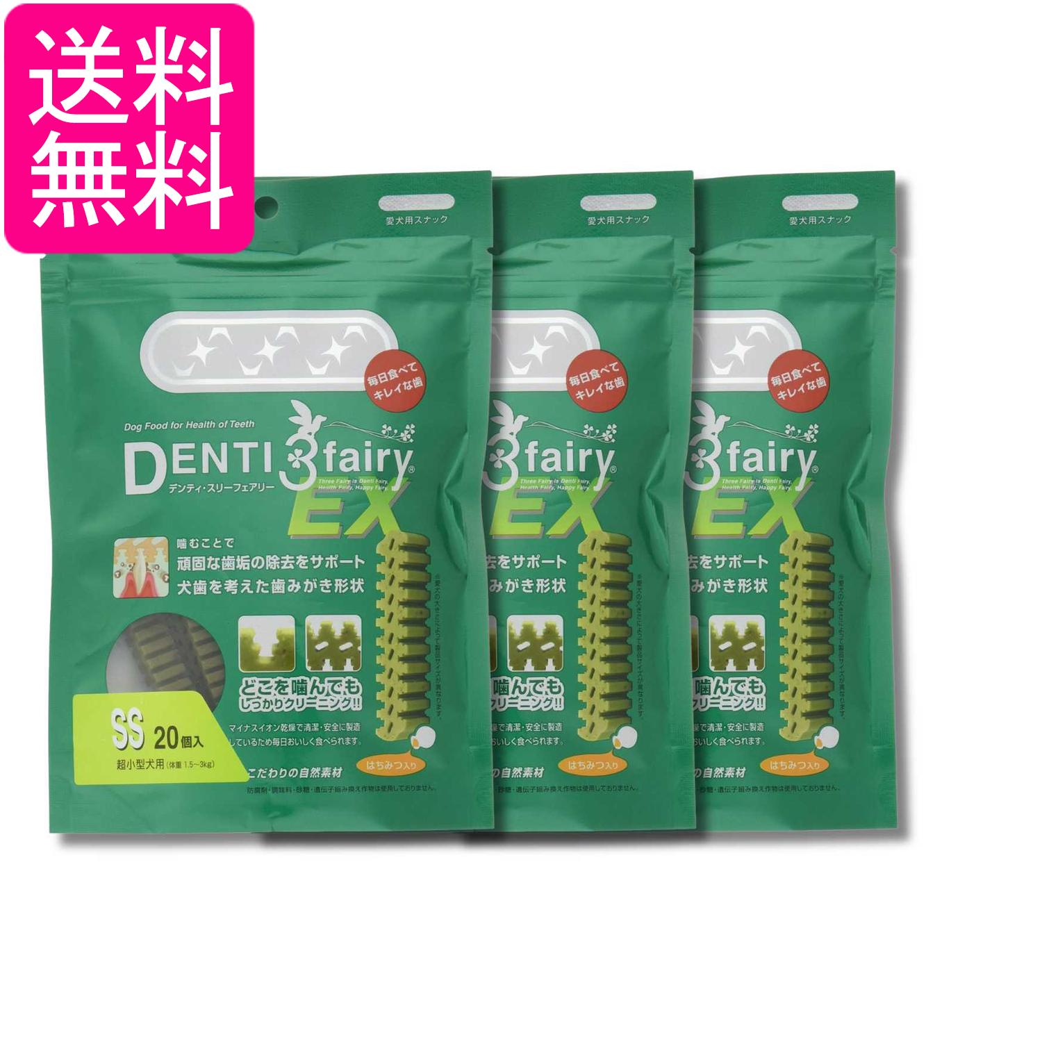 掲載商品の仕様や付属品等の詳細につきましては メーカーに準拠しておりますので メーカーホームページにてご確認下さいますよう よろしくお願いいたします。 当店は他の販売サイトとの併売品があります。 ご注文が集中した時、システムのタイムラグによ...