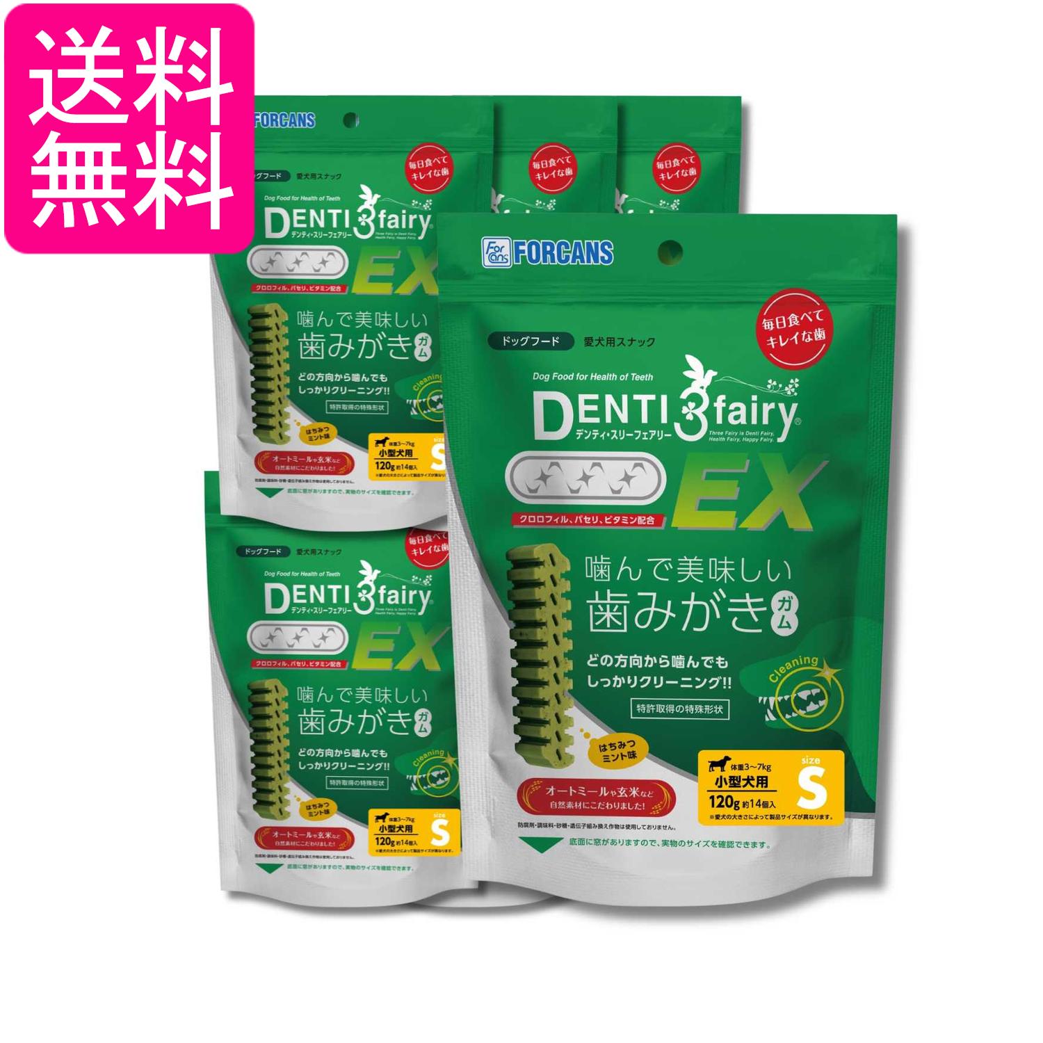 掲載商品の仕様や付属品等の詳細につきましては メーカーに準拠しておりますので メーカーホームページにてご確認下さいますよう よろしくお願いいたします。 当店は他の販売サイトとの併売品があります。 ご注文が集中した時、システムのタイムラグによ...