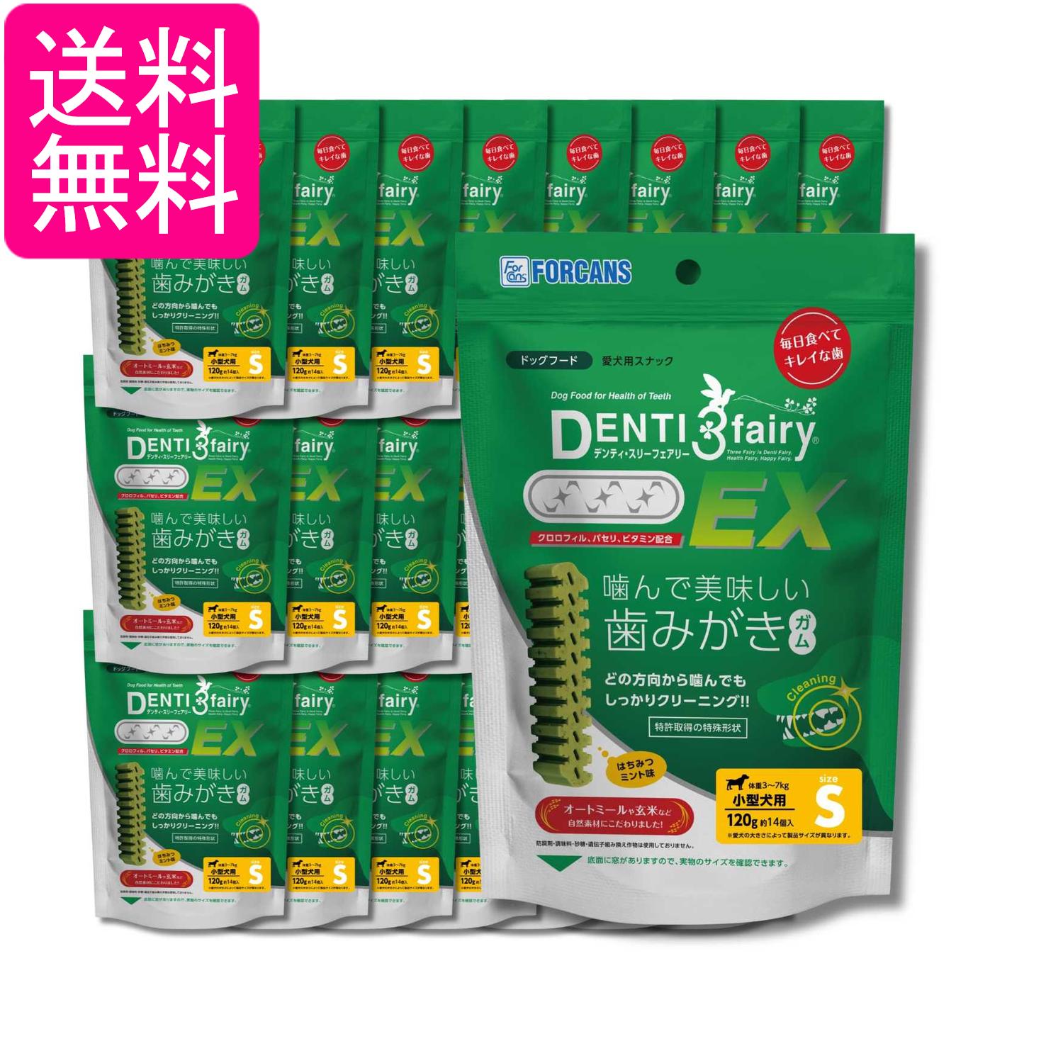掲載商品の仕様や付属品等の詳細につきましては メーカーに準拠しておりますので メーカーホームページにてご確認下さいますよう よろしくお願いいたします。 当店は他の販売サイトとの併売品があります。 ご注文が集中した時、システムのタイムラグによ...