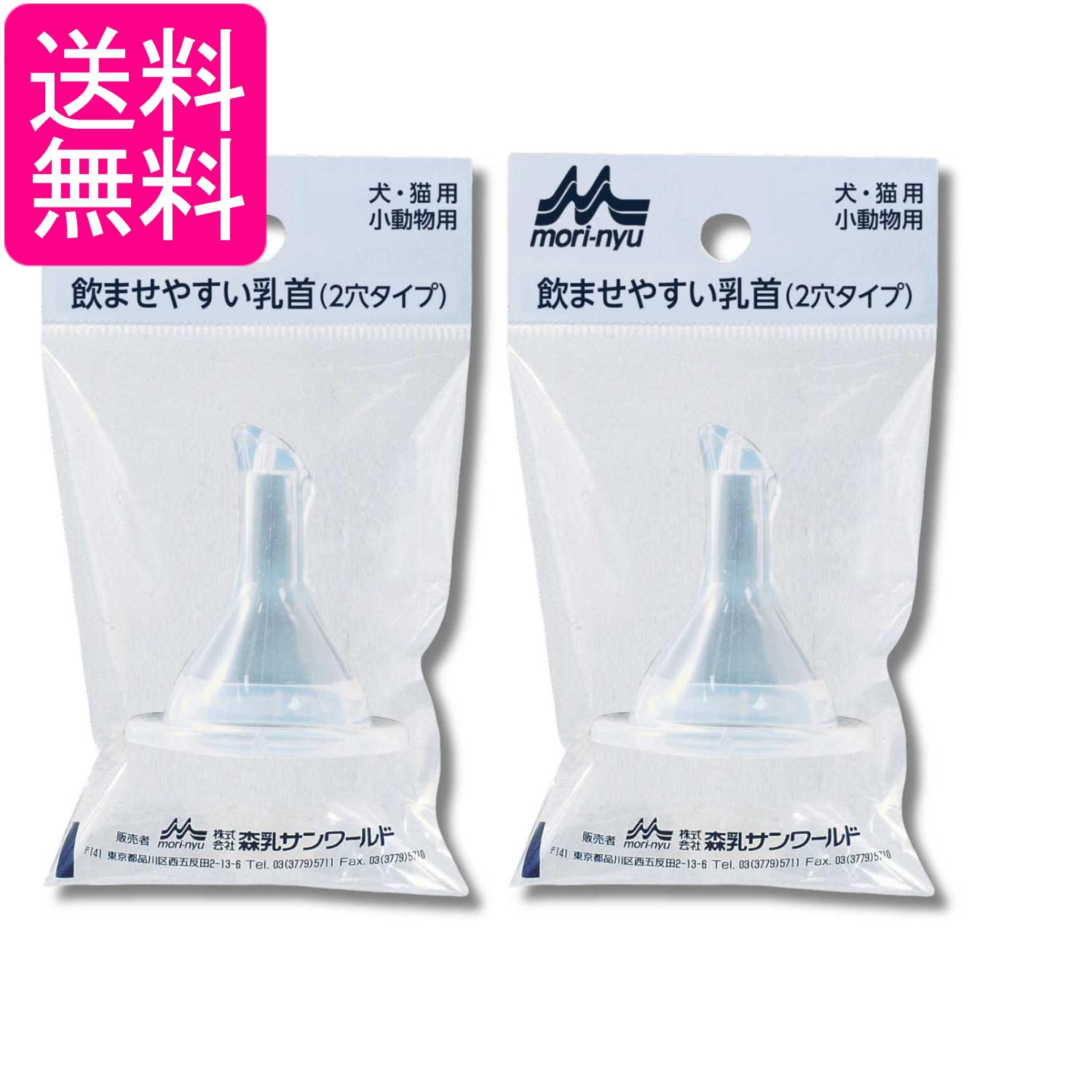 掲載商品の仕様や付属品等の詳細につきましては メーカーに準拠しておりますので メーカーホームページにてご確認下さいますよう よろしくお願いいたします。 当店は他の販売サイトとの併売品があります。 ご注文が集中した時、システムのタイムラグによ...