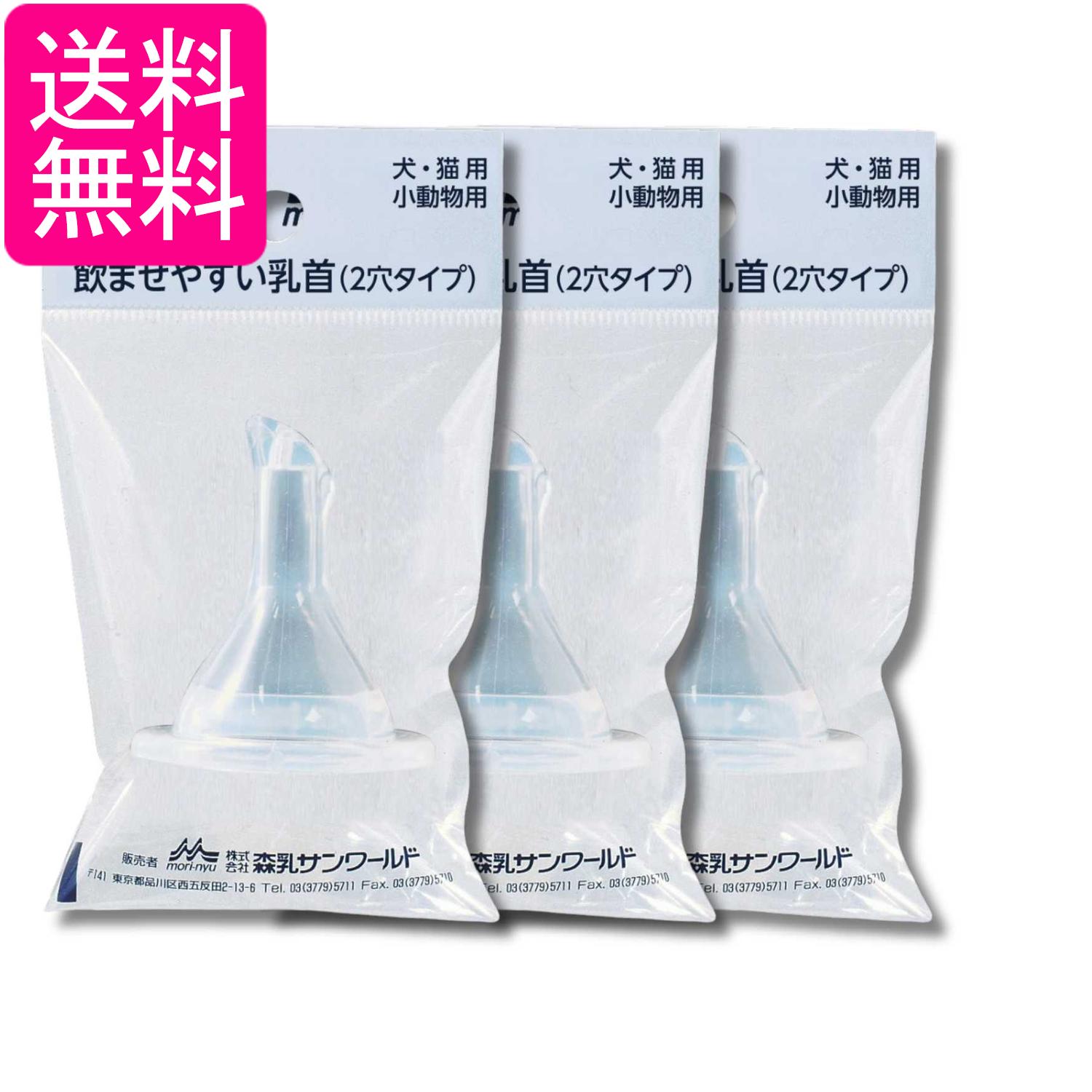 掲載商品の仕様や付属品等の詳細につきましては メーカーに準拠しておりますので メーカーホームページにてご確認下さいますよう よろしくお願いいたします。 当店は他の販売サイトとの併売品があります。 ご注文が集中した時、システムのタイムラグによ...
