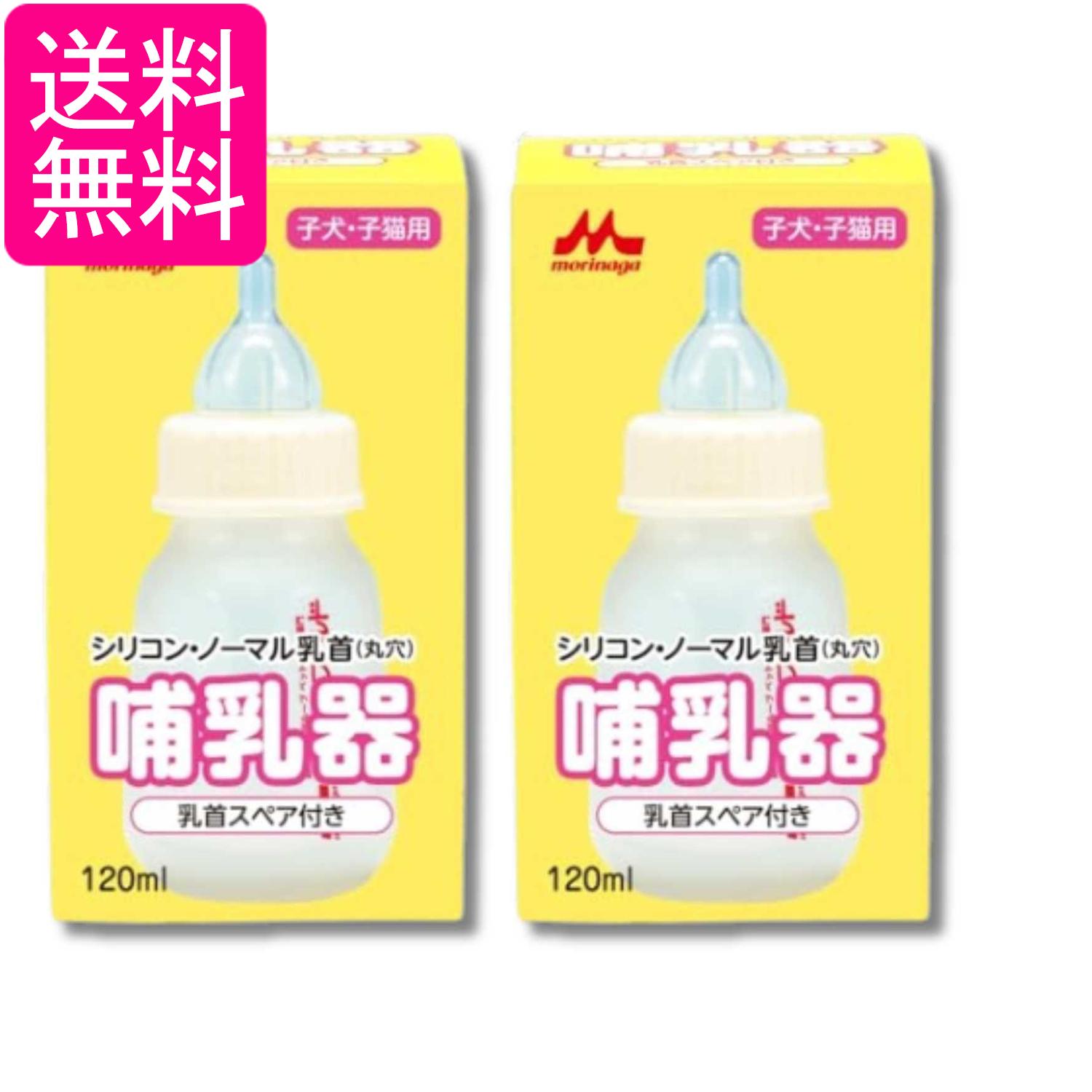 掲載商品の仕様や付属品等の詳細につきましては メーカーに準拠しておりますので メーカーホームページにてご確認下さいますよう よろしくお願いいたします。 当店は他の販売サイトとの併売品があります。 ご注文が集中した時、システムのタイムラグによ...