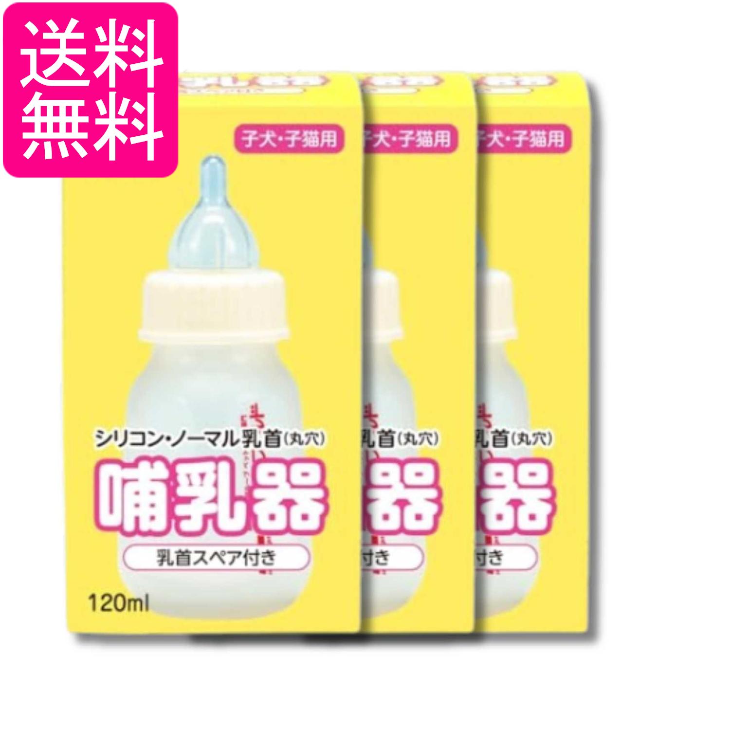 掲載商品の仕様や付属品等の詳細につきましては メーカーに準拠しておりますので メーカーホームページにてご確認下さいますよう よろしくお願いいたします。 当店は他の販売サイトとの併売品があります。 ご注文が集中した時、システムのタイムラグによ...