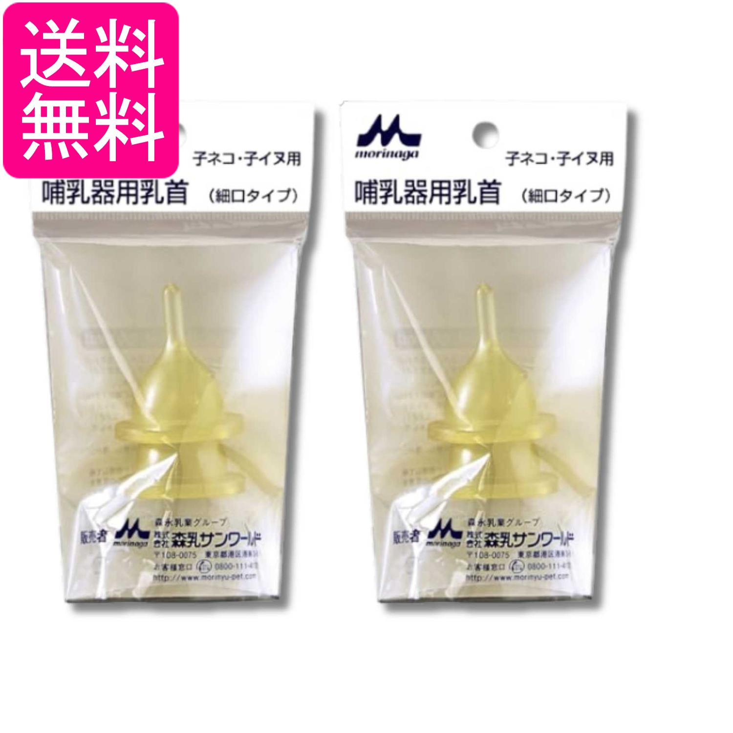 掲載商品の仕様や付属品等の詳細につきましては メーカーに準拠しておりますので メーカーホームページにてご確認下さいますよう よろしくお願いいたします。 当店は他の販売サイトとの併売品があります。 ご注文が集中した時、システムのタイムラグによ...