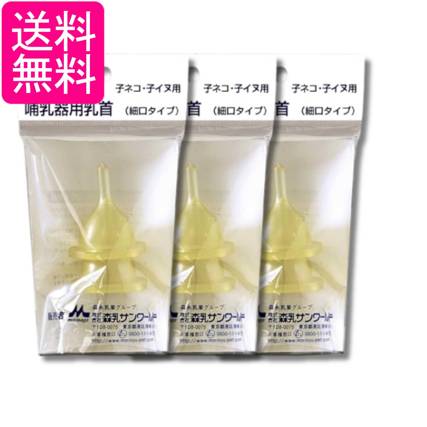 掲載商品の仕様や付属品等の詳細につきましては メーカーに準拠しておりますので メーカーホームページにてご確認下さいますよう よろしくお願いいたします。 当店は他の販売サイトとの併売品があります。 ご注文が集中した時、システムのタイムラグによ...