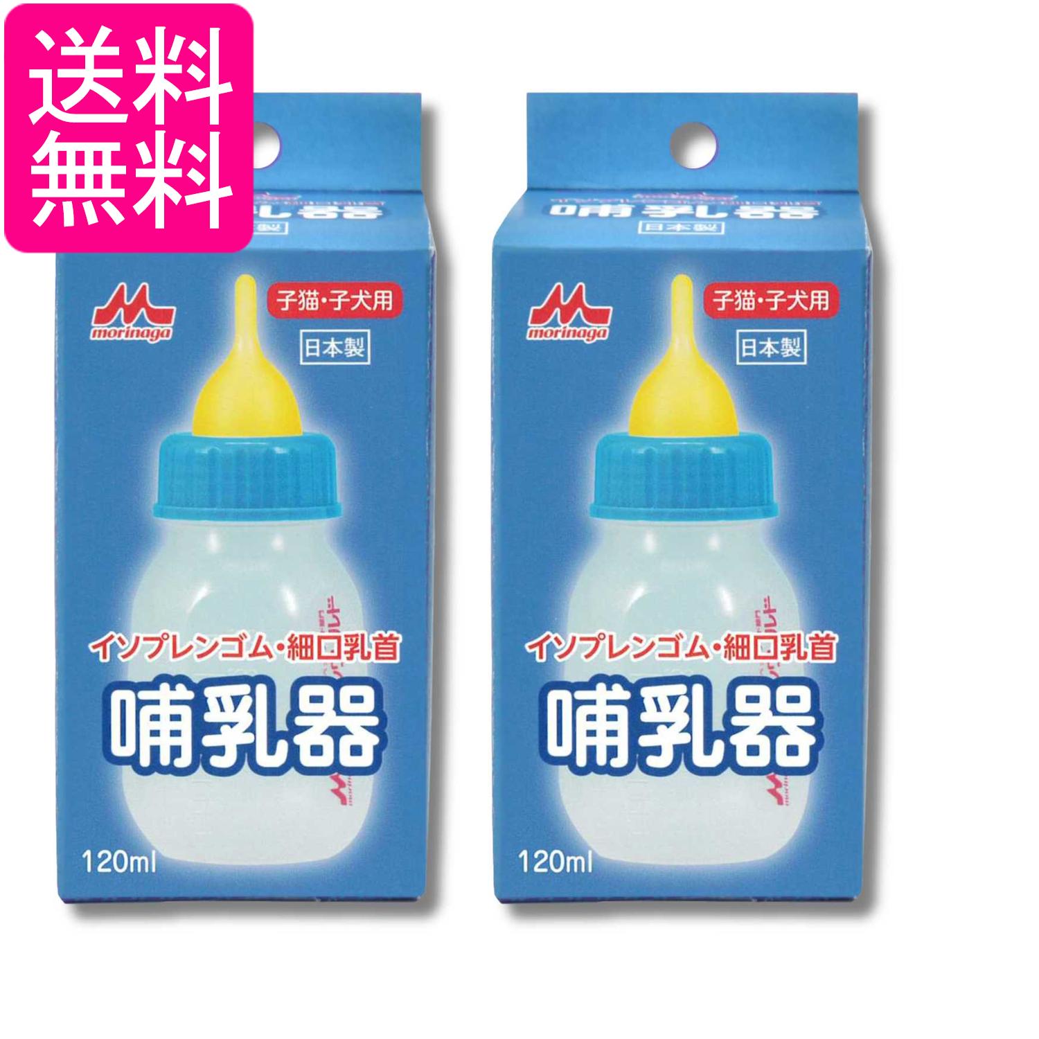 掲載商品の仕様や付属品等の詳細につきましては メーカーに準拠しておりますので メーカーホームページにてご確認下さいますよう よろしくお願いいたします。 当店は他の販売サイトとの併売品があります。 ご注文が集中した時、システムのタイムラグによ...