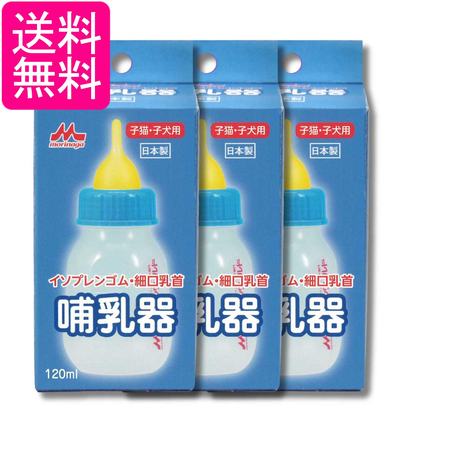 掲載商品の仕様や付属品等の詳細につきましては メーカーに準拠しておりますので メーカーホームページにてご確認下さいますよう よろしくお願いいたします。 当店は他の販売サイトとの併売品があります。 ご注文が集中した時、システムのタイムラグによ...